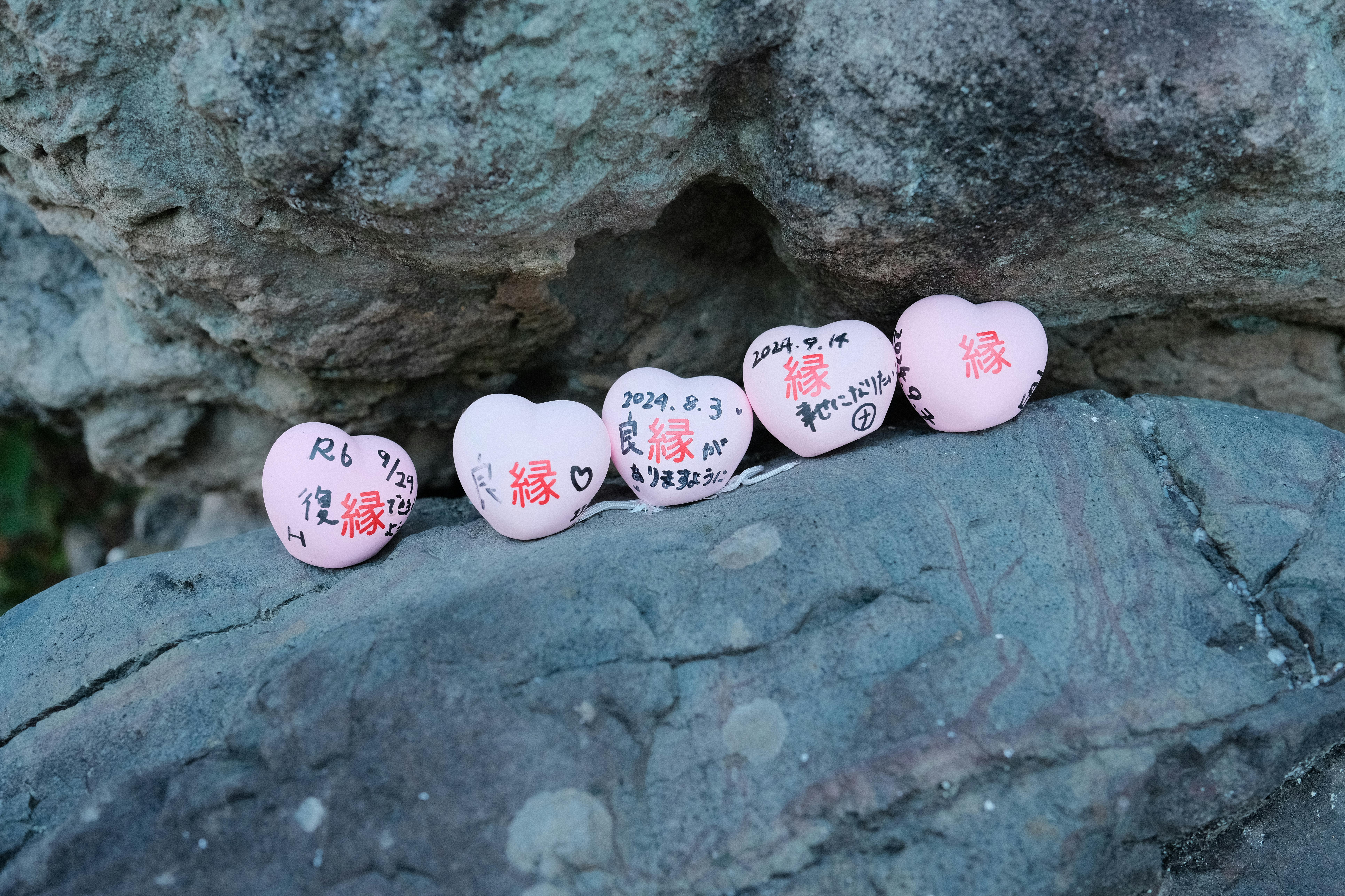 Writing On Stones Photos, Download The BEST Free Writing On Stones ...