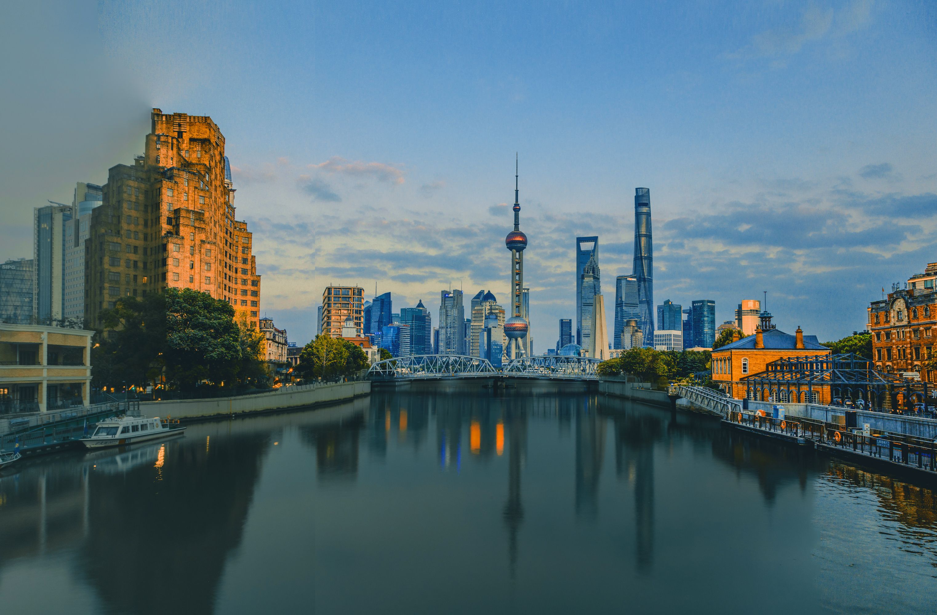 Panoramic View of Shanghai City China · Free Stock Photo