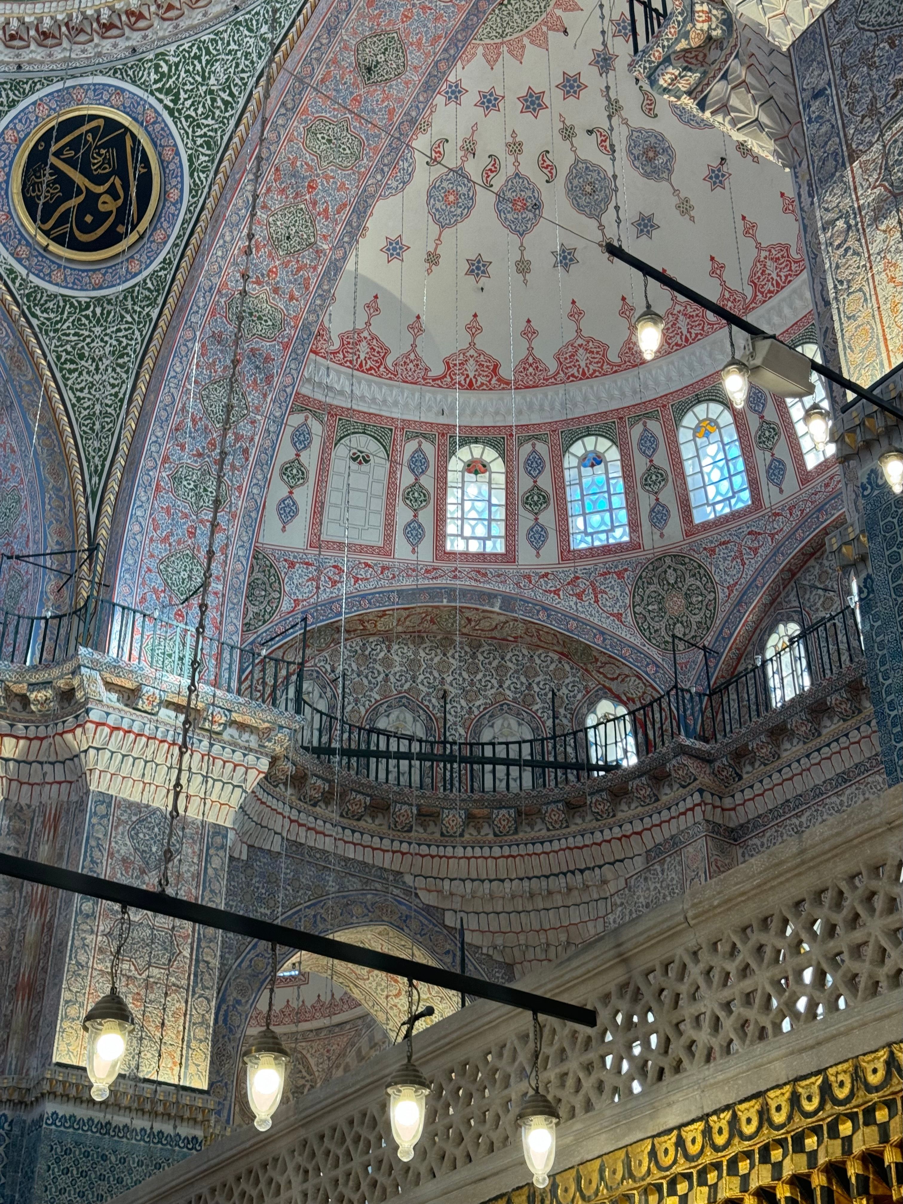 Ornate Mosque Interior with Intricate Dome Patterns · Free Stock Photo