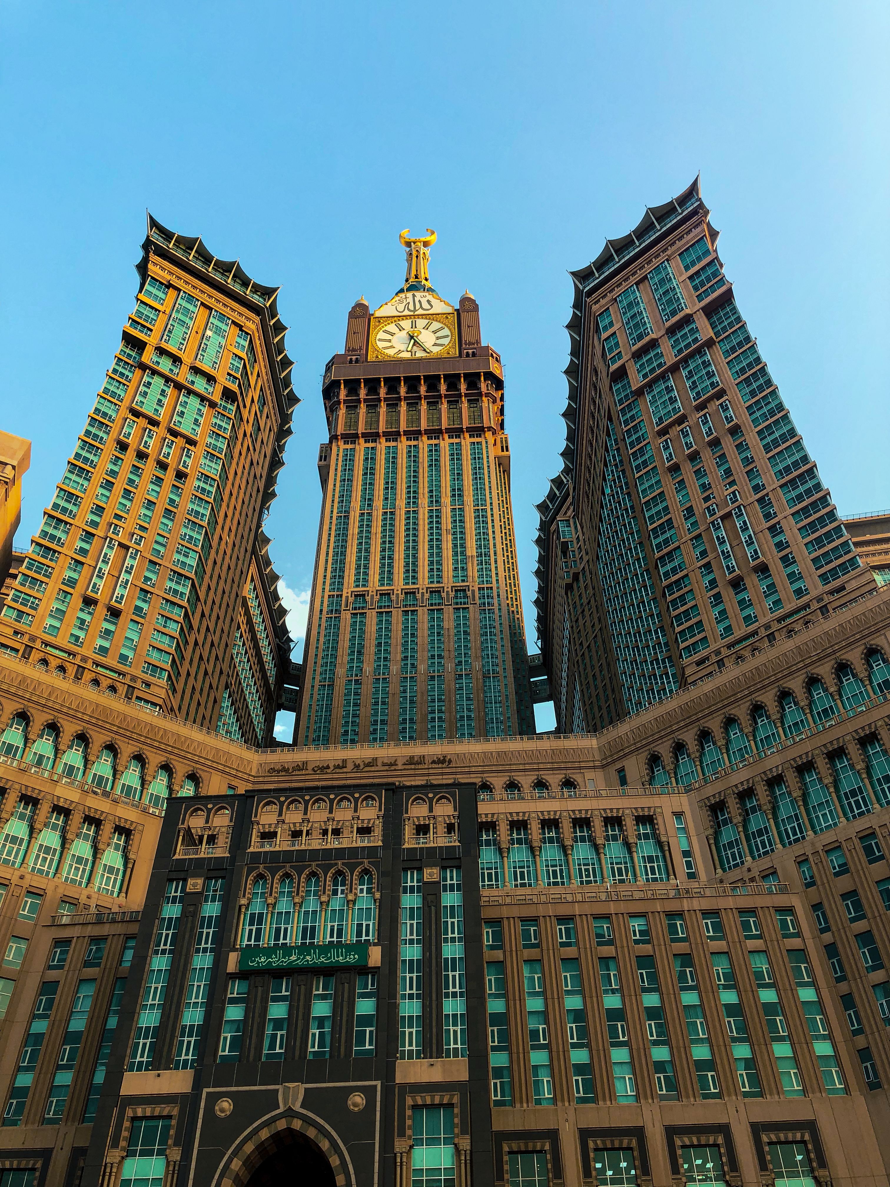 Makkah Gif Photos, Download The BEST Free Makkah Gif Stock Photos & HD ...