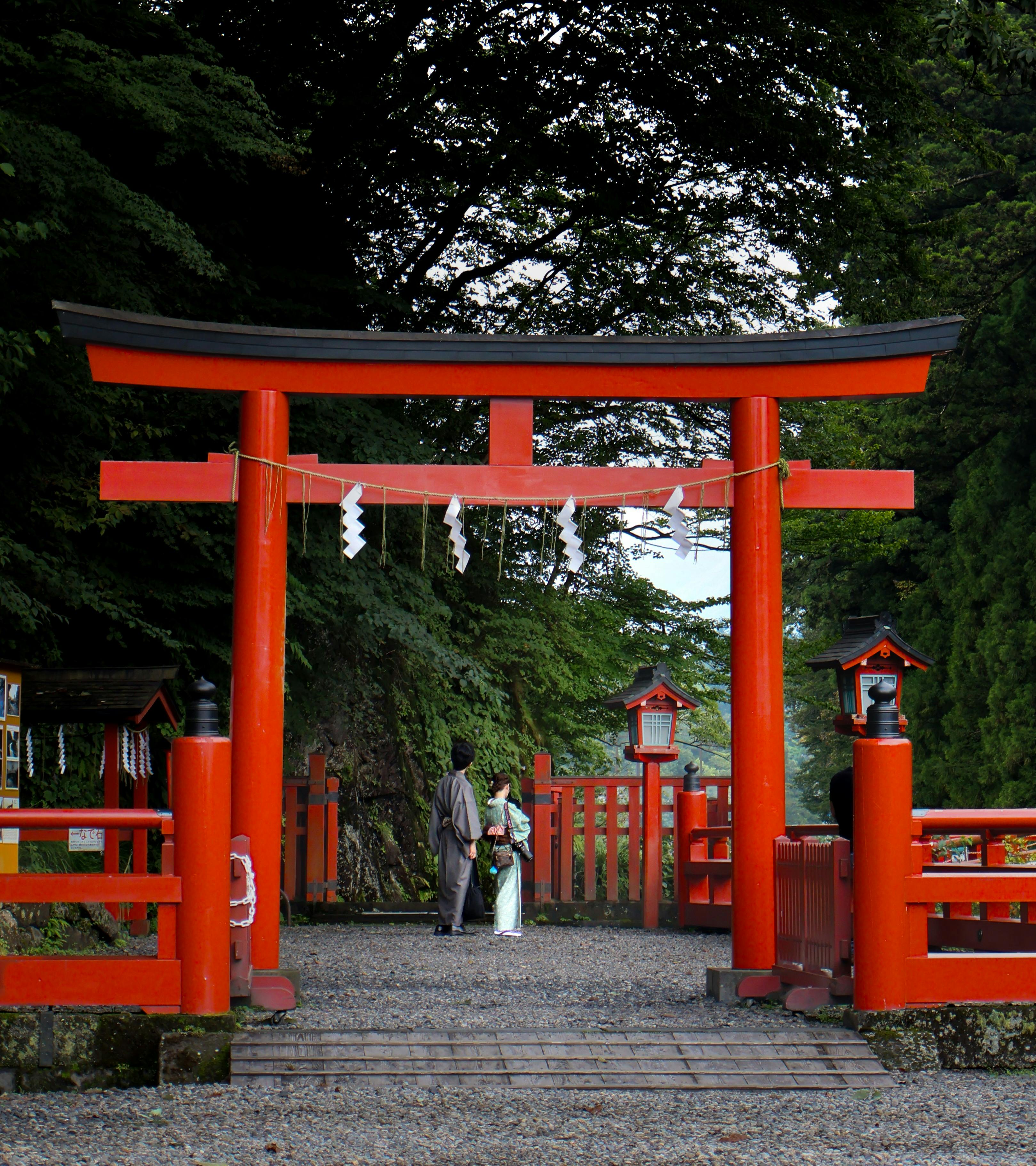 Japanese Shinto Gate