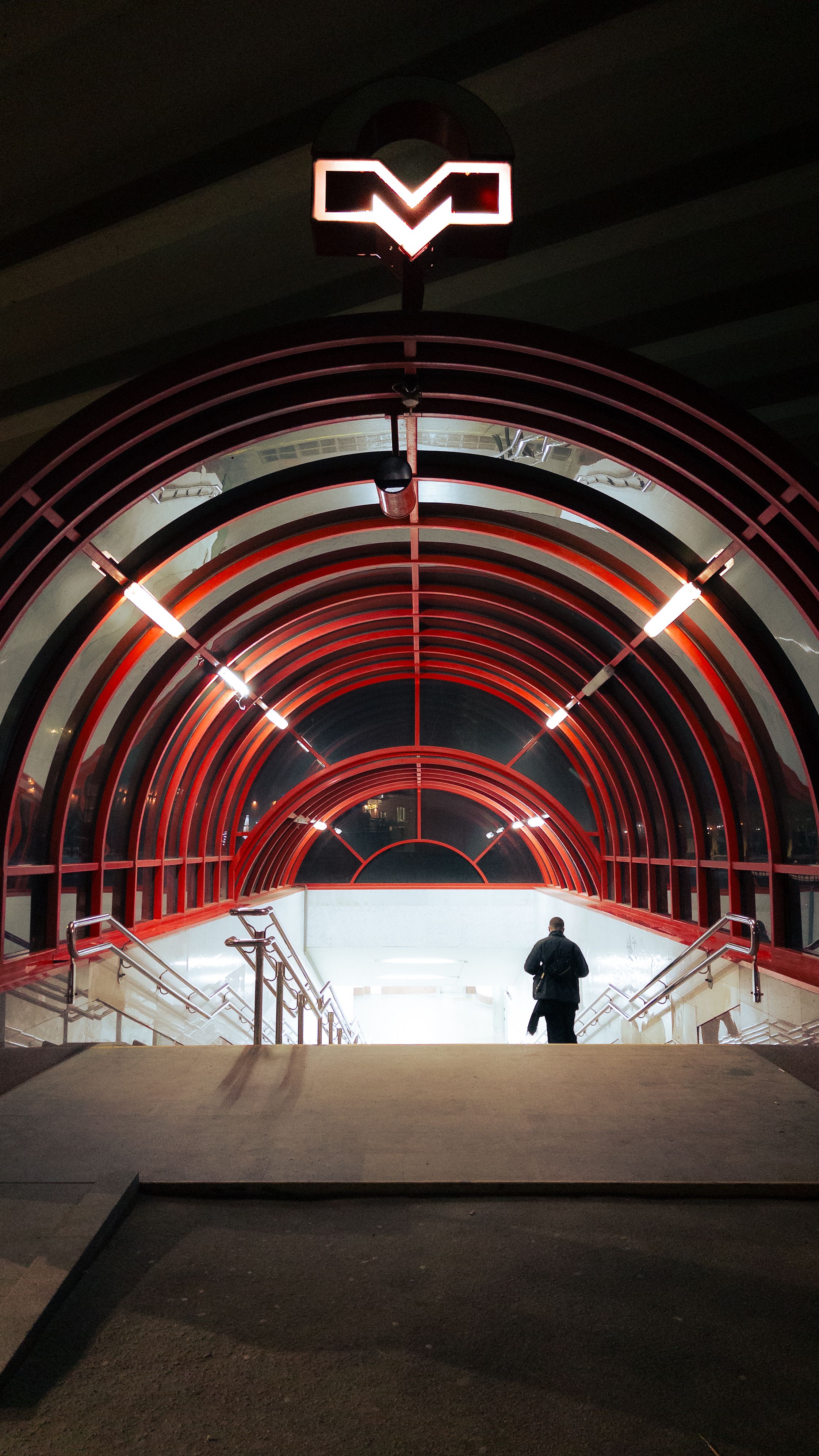Symmetrical Underground Metro Entrance at Night · Free Stock Photo