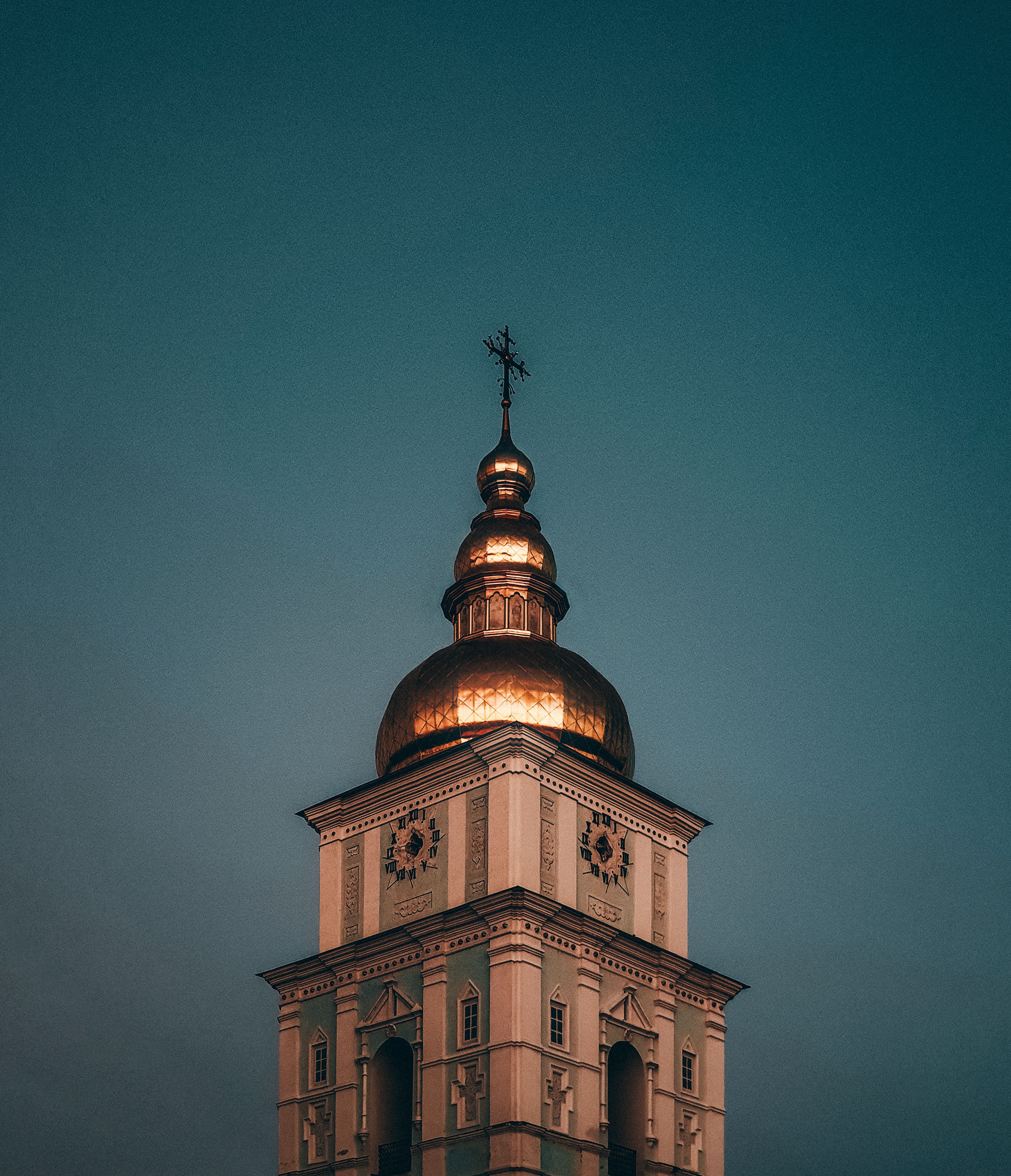 Golden Church Bell Tower at Twilight · Free Stock Photo
