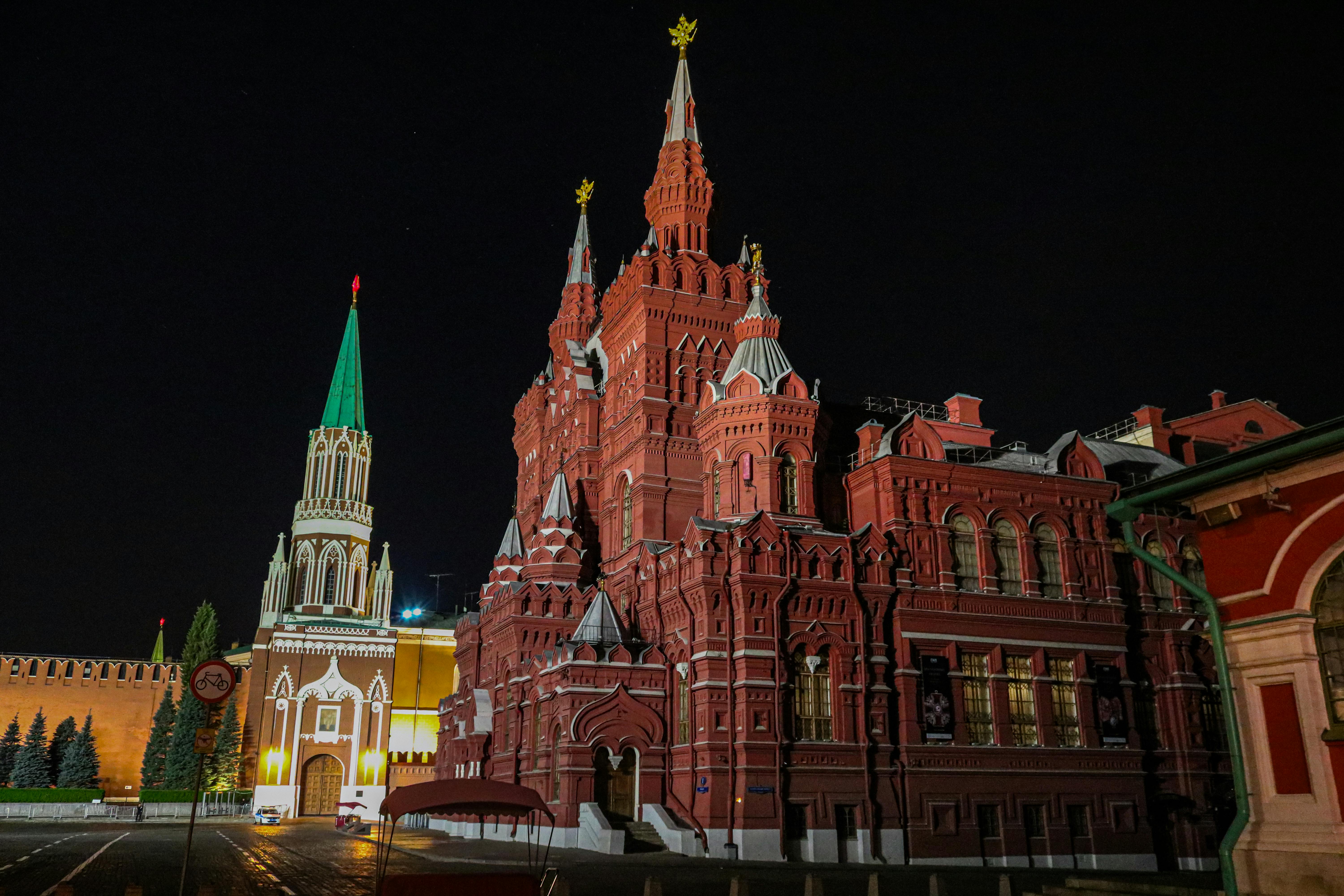 Red Square Moscow Architecture at Night · Free Stock Photo