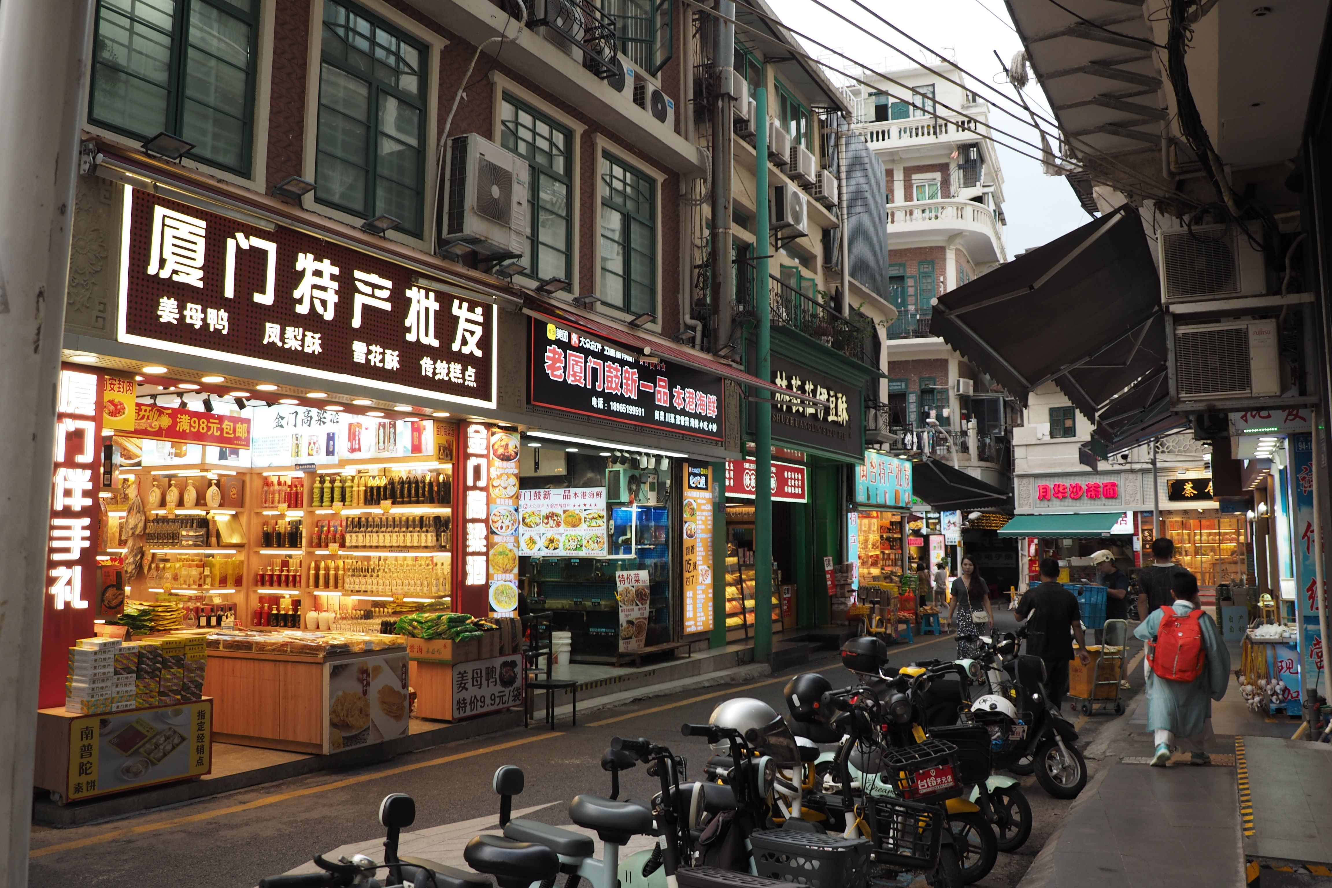 Chinese Souvenir Shops Photos, Download The BEST Free Chinese Souvenir ...