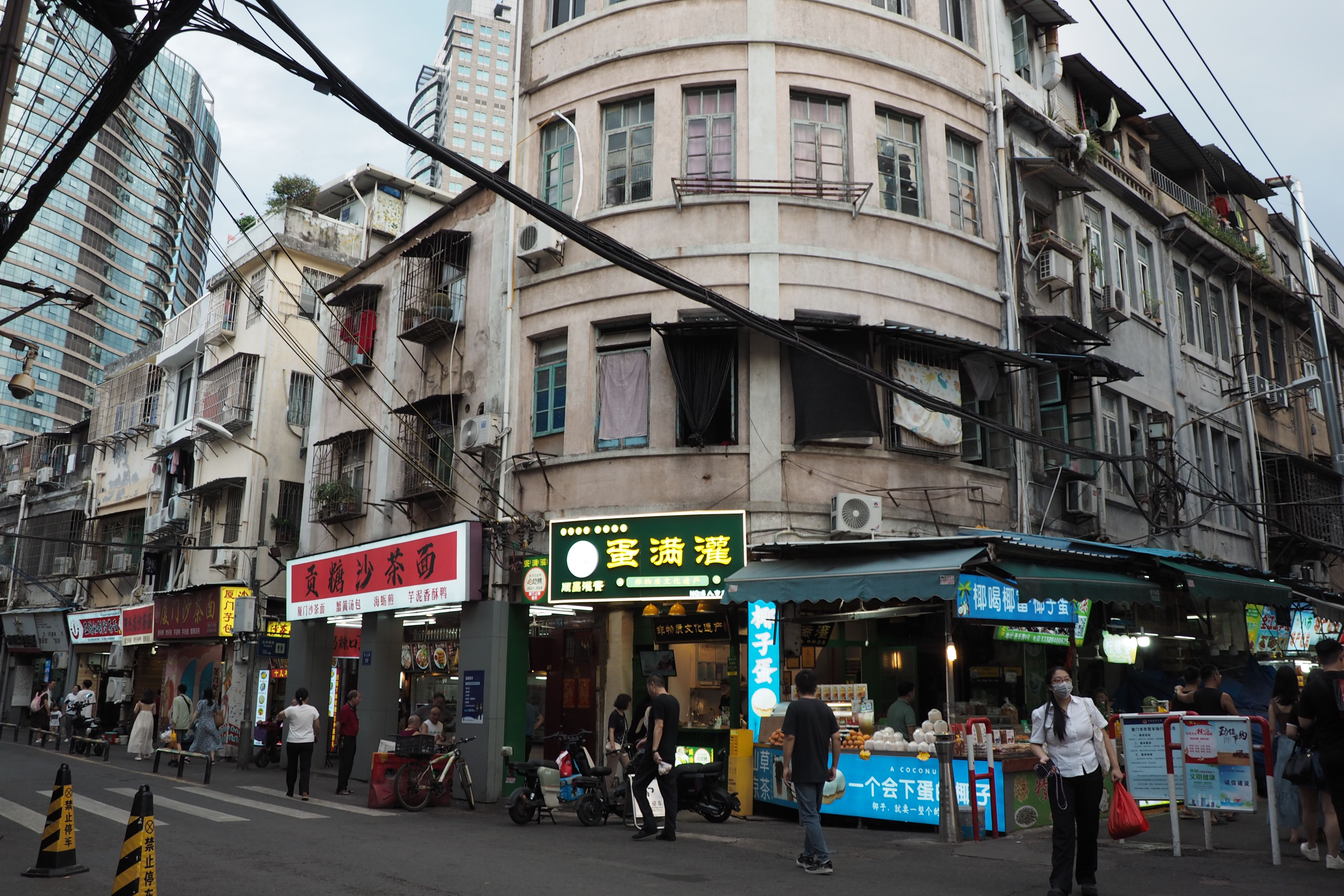 Signage In Chinese Photos, Download The BEST Free Signage In Chinese ...