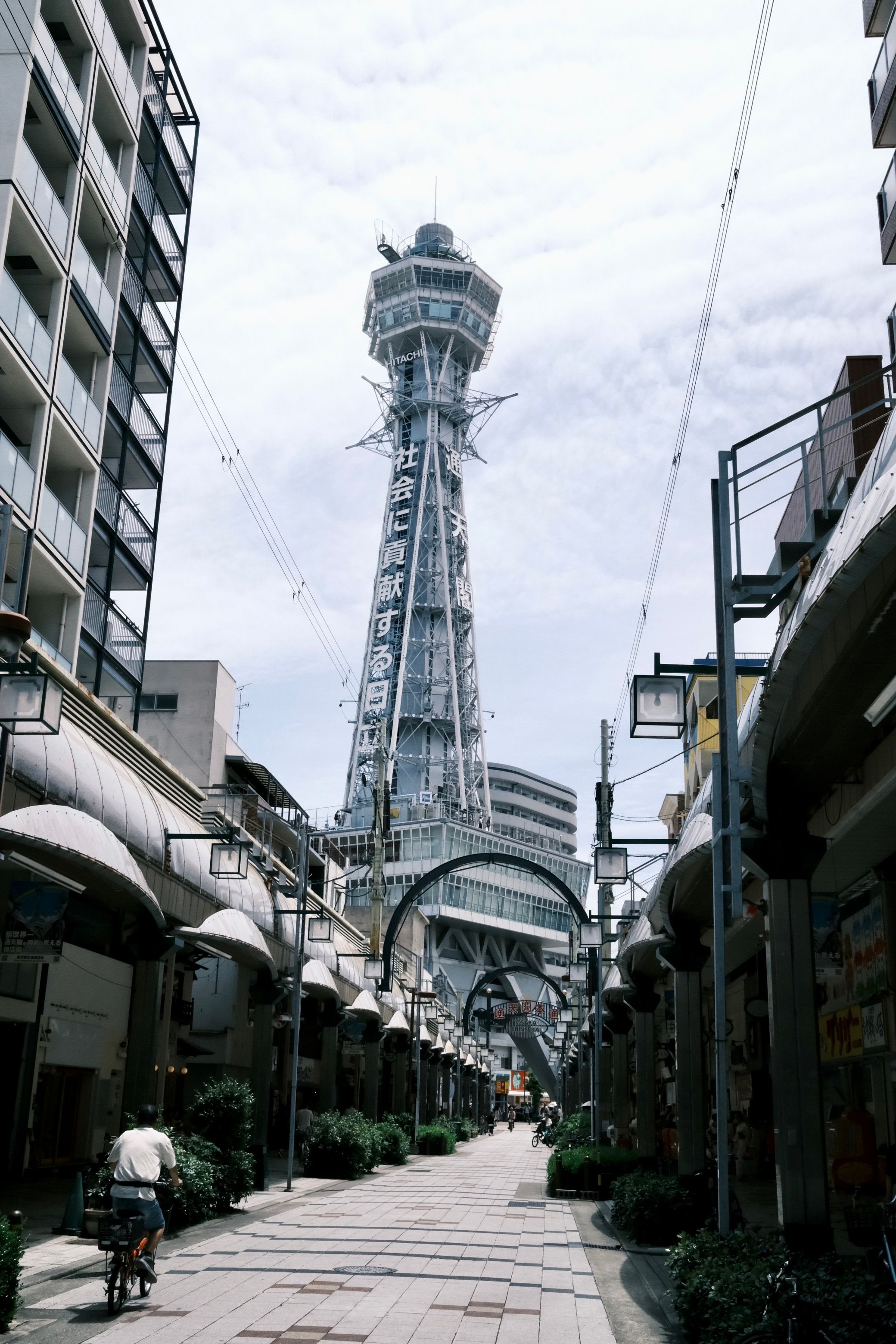 Osaka Tsutenkaku Tower Street View · Free Stock Photo