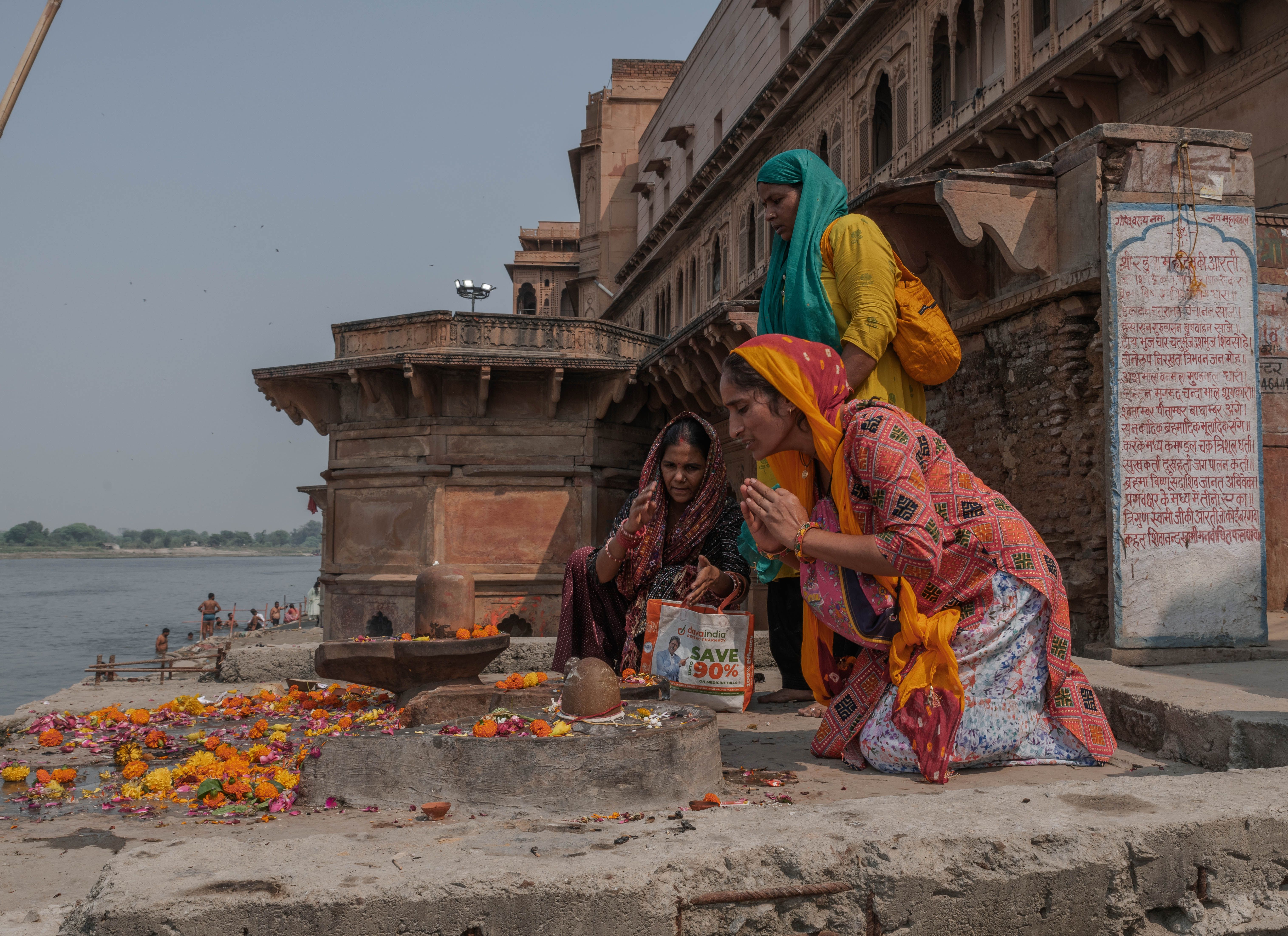 Mathura Temple Photos, Download The BEST Free Mathura Temple Stock ...