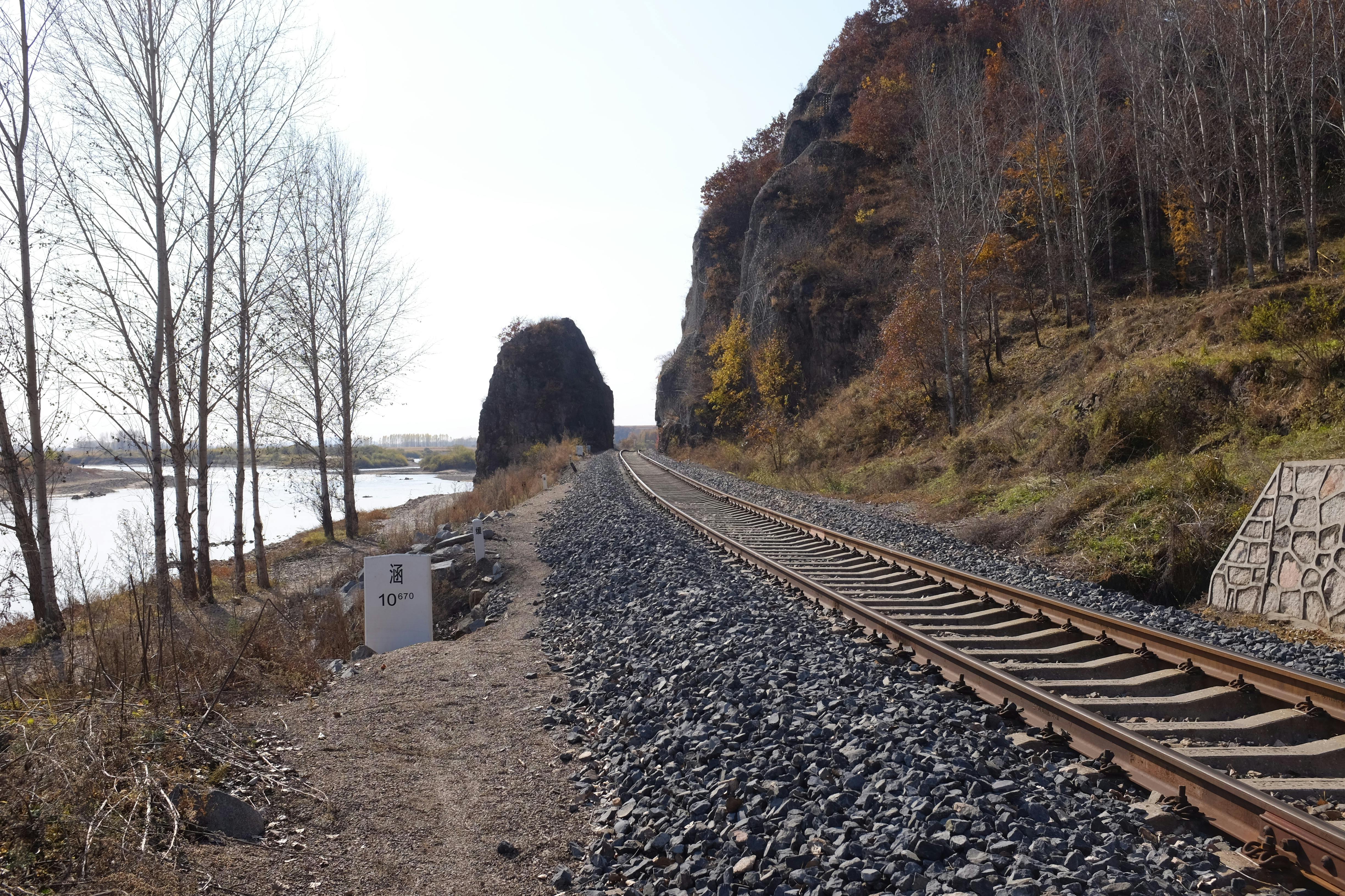 Rustic Railway Passing Through Autumn Landscape · Free Stock Photo