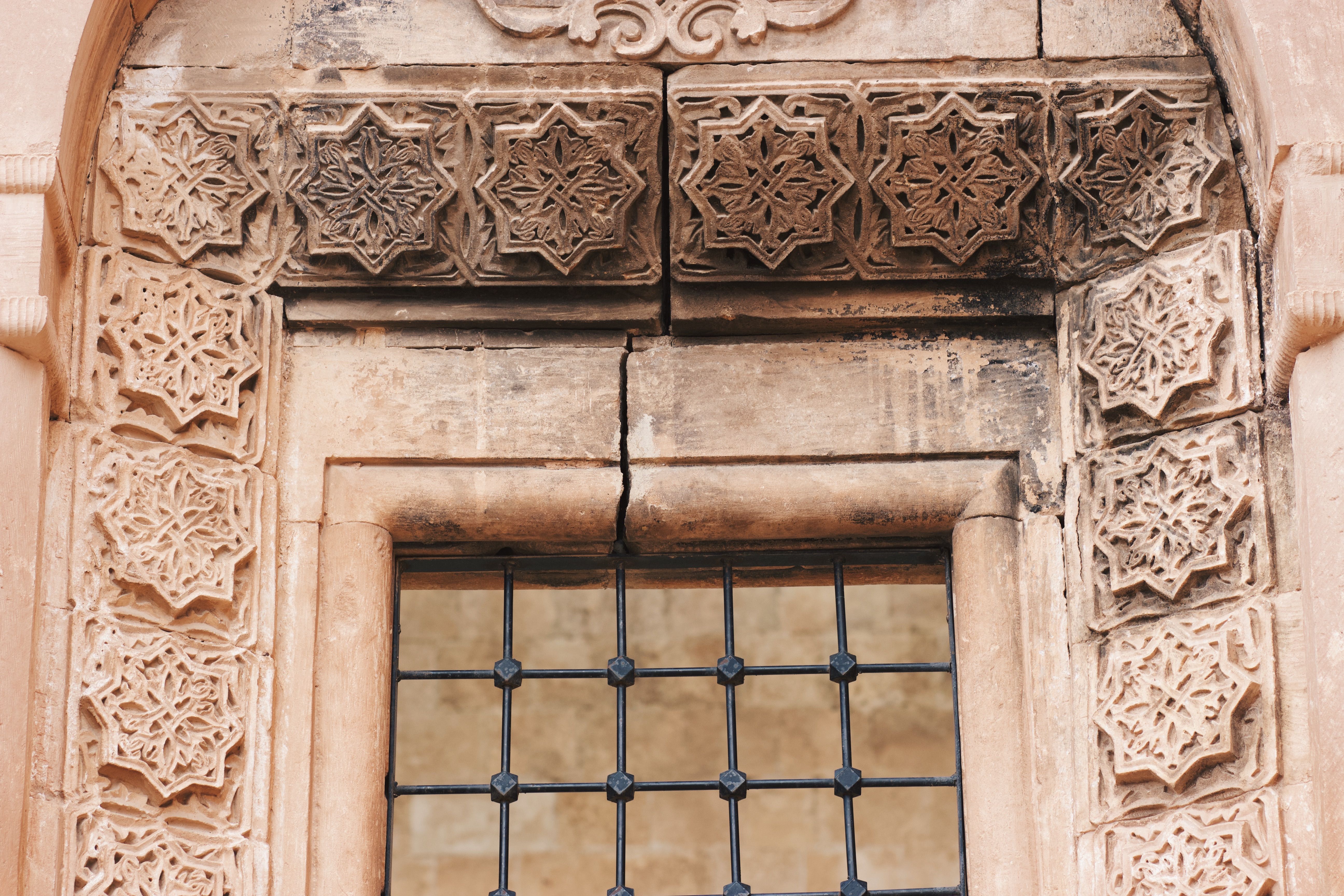 Window in a Museum in Seville · Free Stock Photo