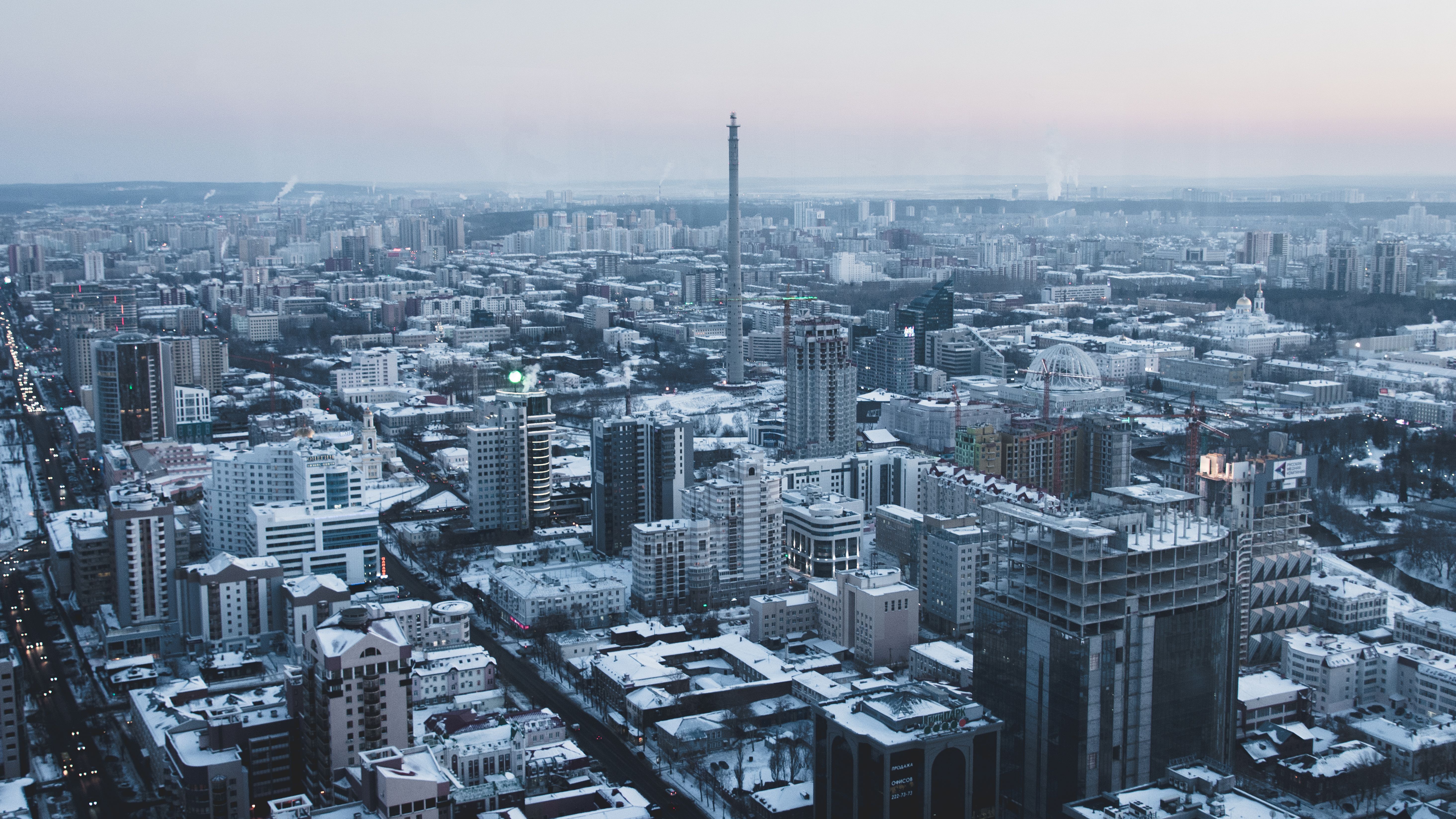 Photo Of City During Daytime · Free Stock Photo