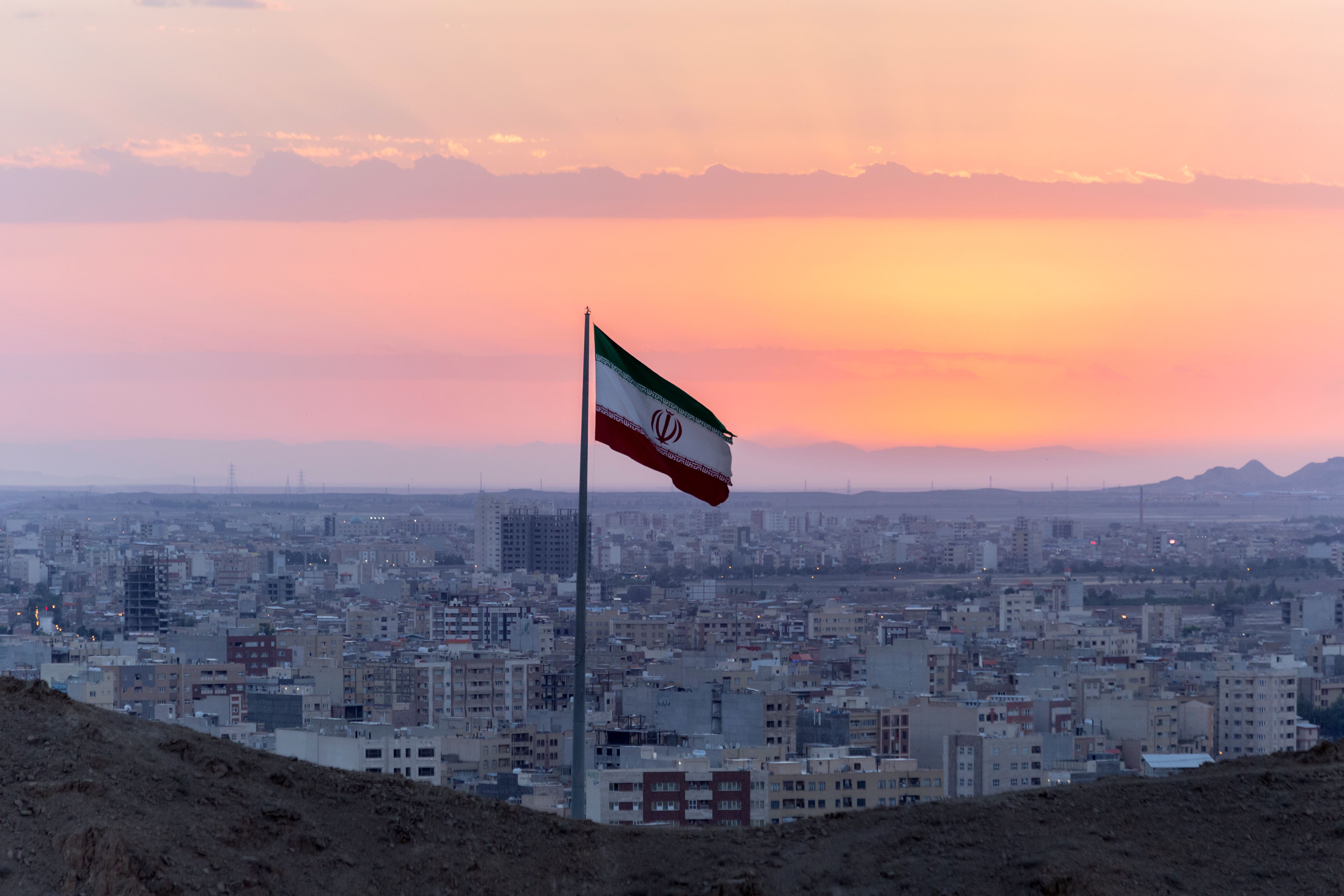 Free stock photo of canonphotography, Iran, Iran Photos