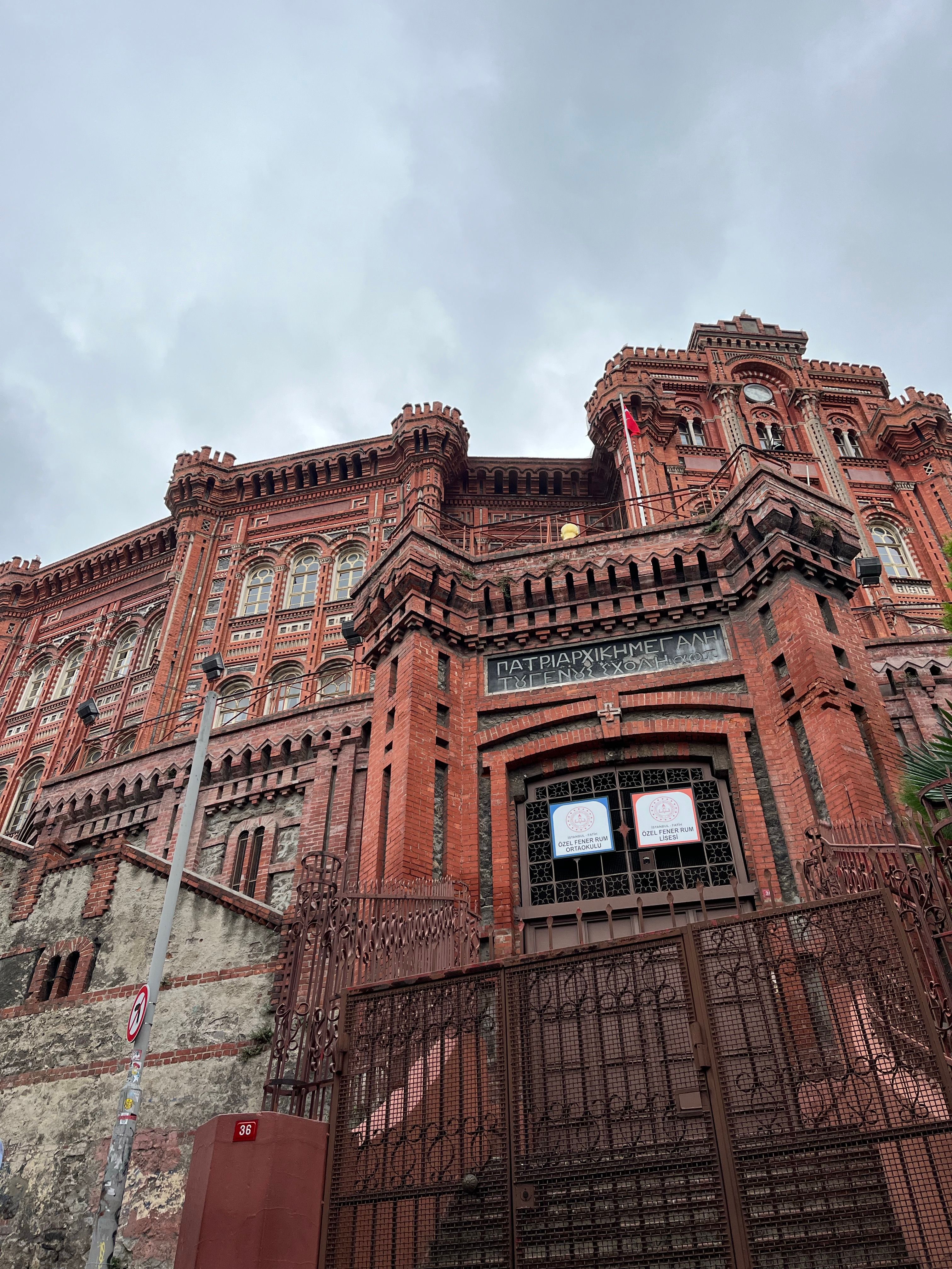 Red Brick Patriarchate Building in Istanbul Scenic View · Free Stock Photo