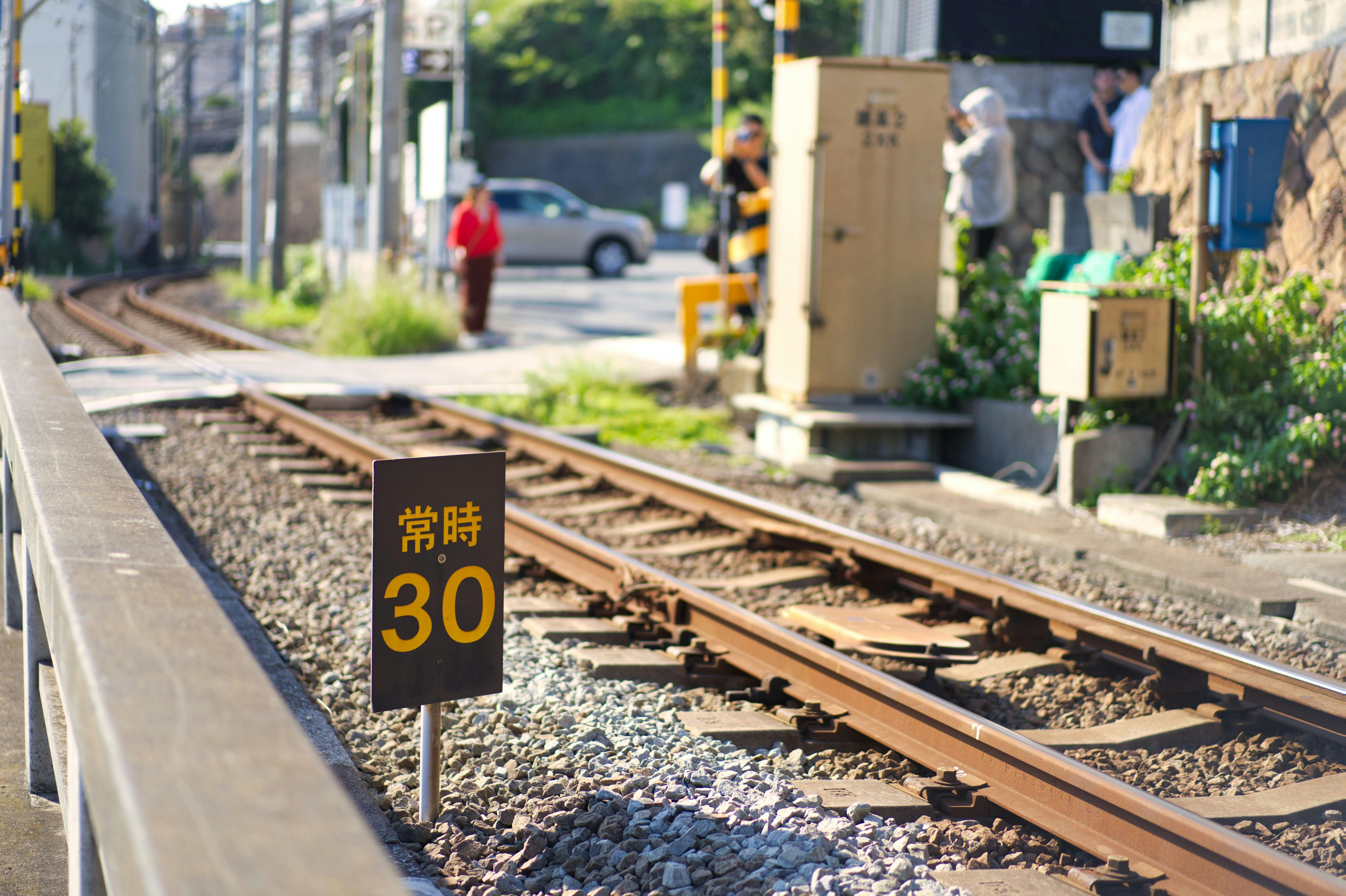 A Train Station Setting Photos, Download The BEST Free A Train Station ...