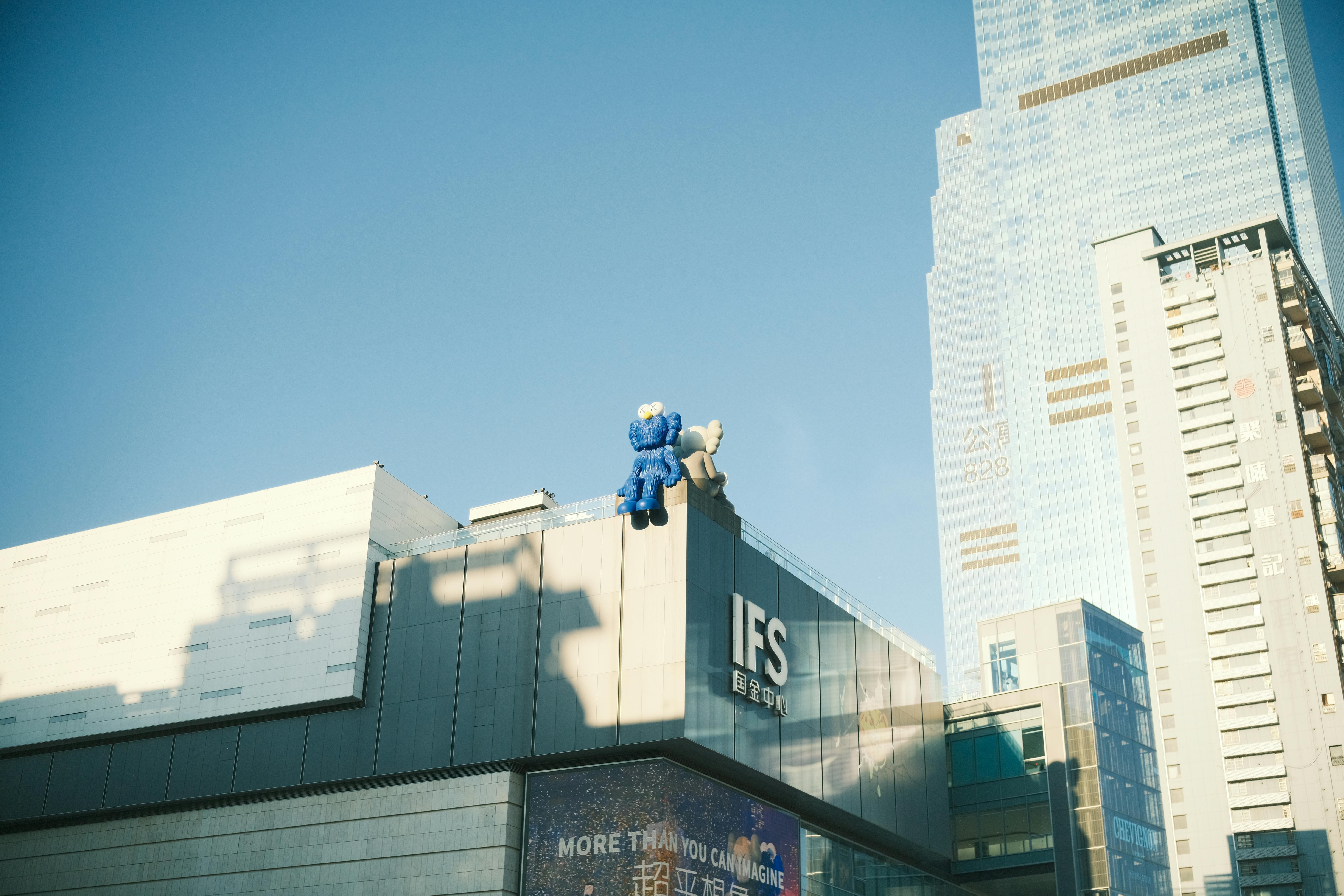 Ifs Center Photos, Download The BEST Free Ifs Center Stock Photos & HD ...