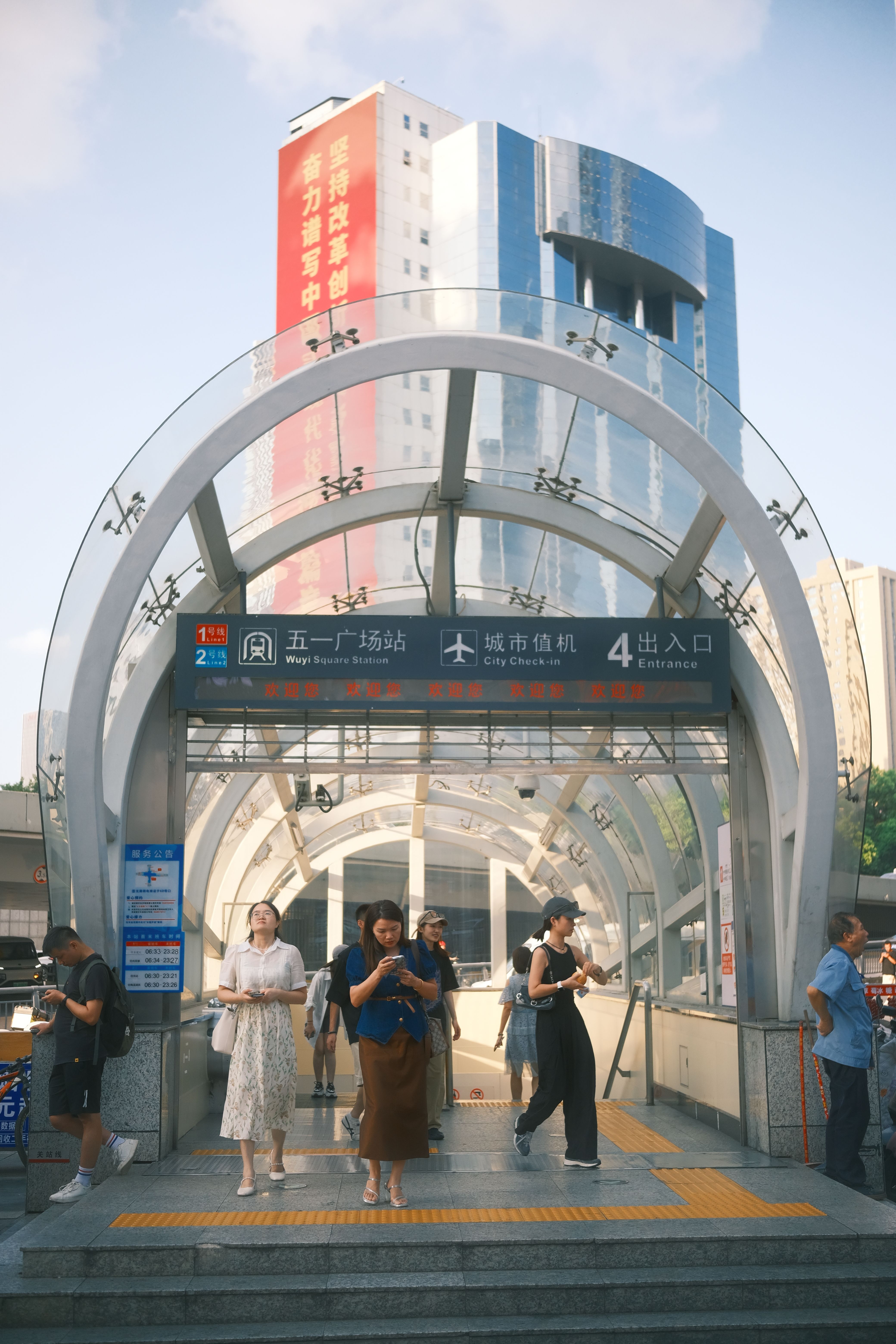 Scanner Entrance Photos, Download The BEST Free Scanner Entrance Stock ...