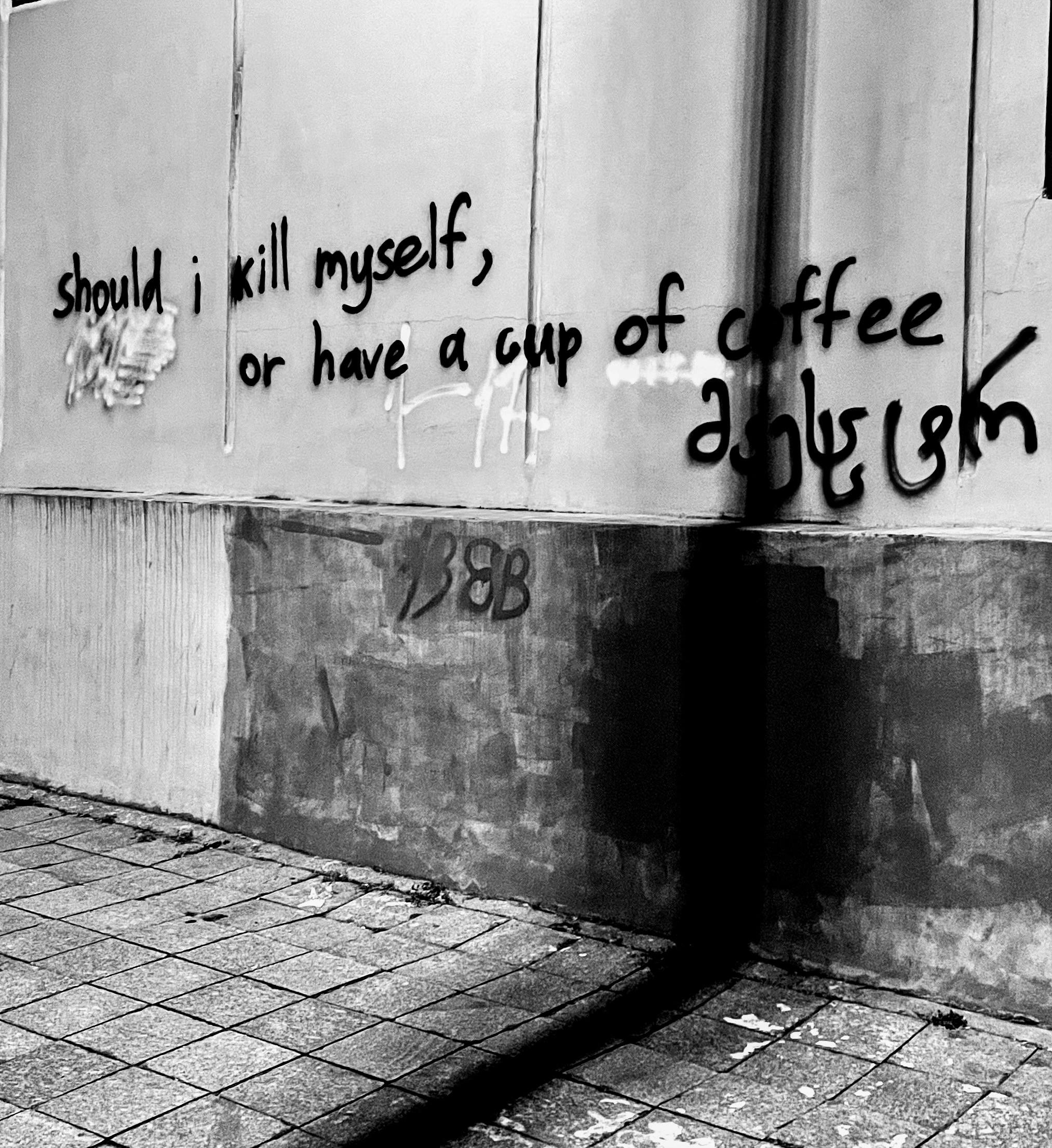 Arched Words Photos, Download The BEST Free Arched Words Stock Photos ...