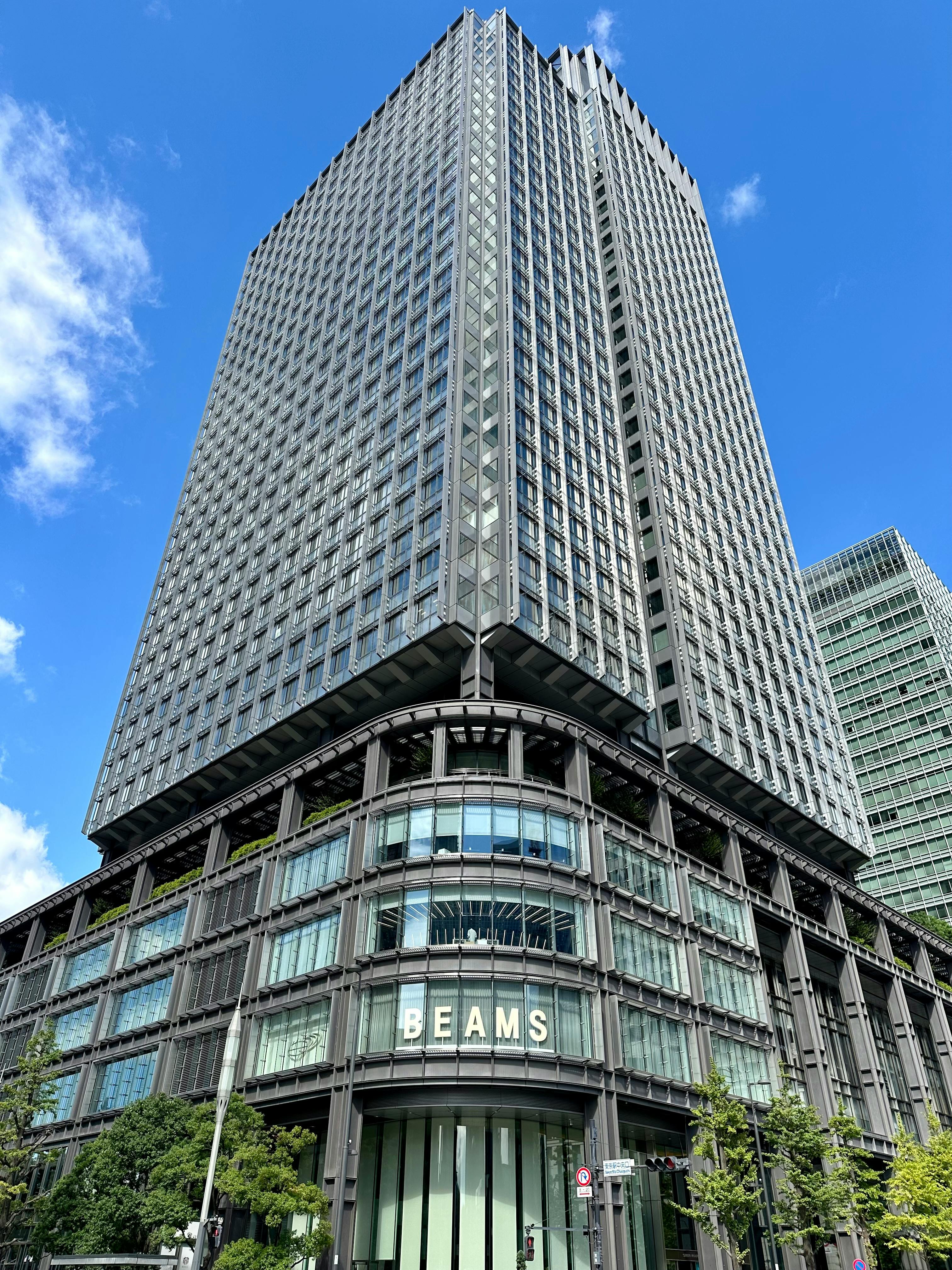 Tokyo Urban High-rise Architecture · Free Stock Photo