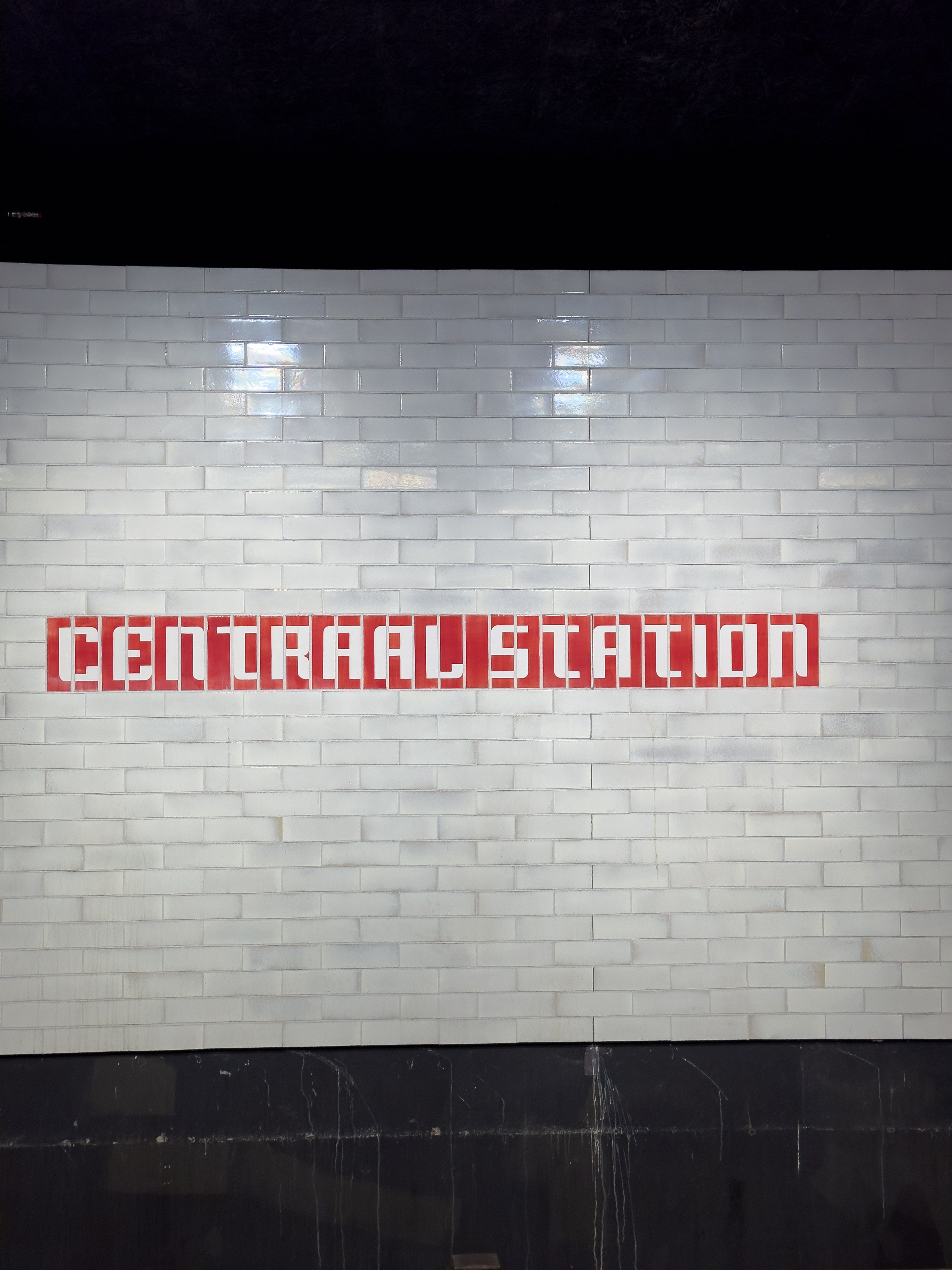 Centraal Station Subway Tile Wall Art · Free Stock Photo