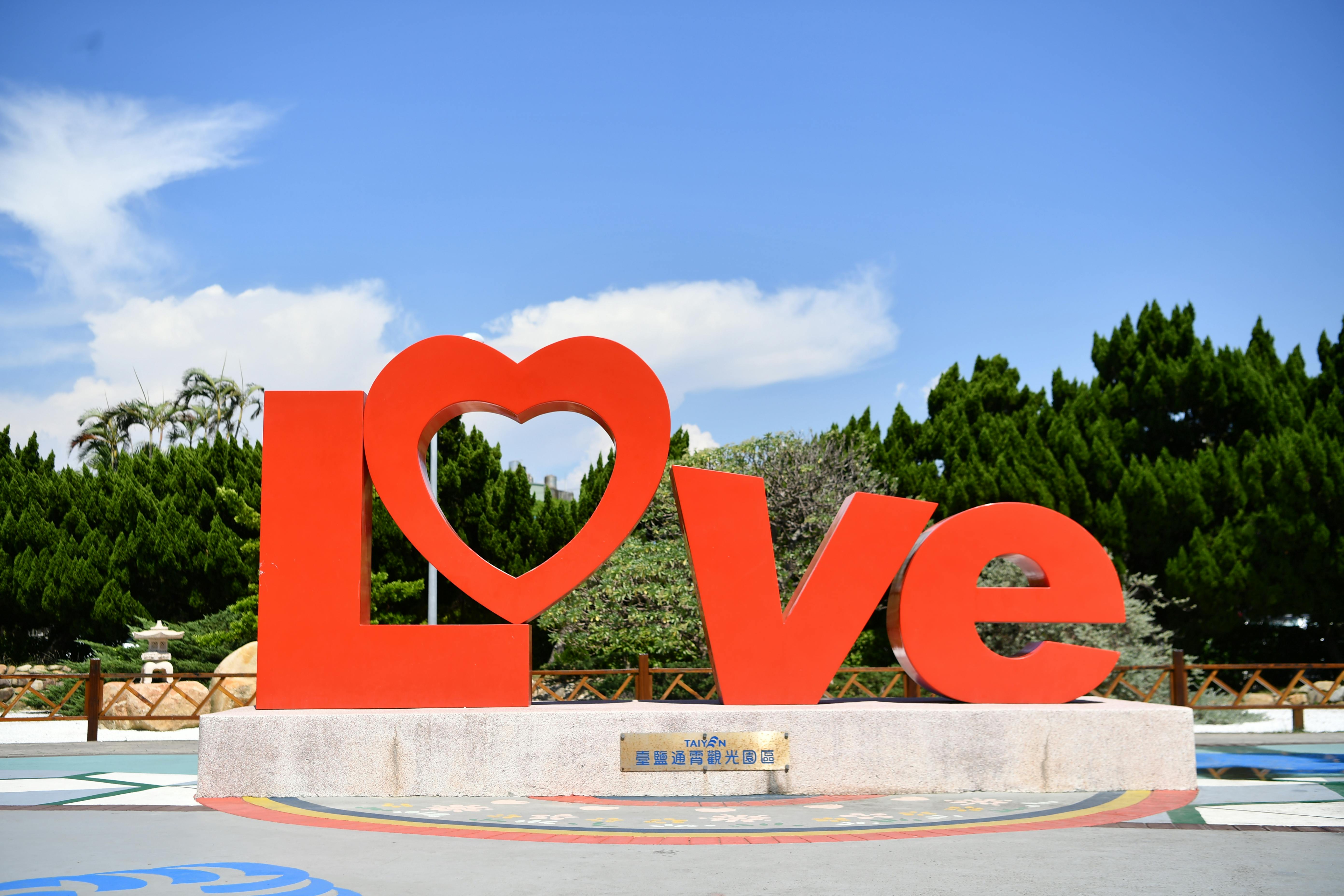 Large Red LOVE Sculpture in Taichung Park · Free Stock Photo