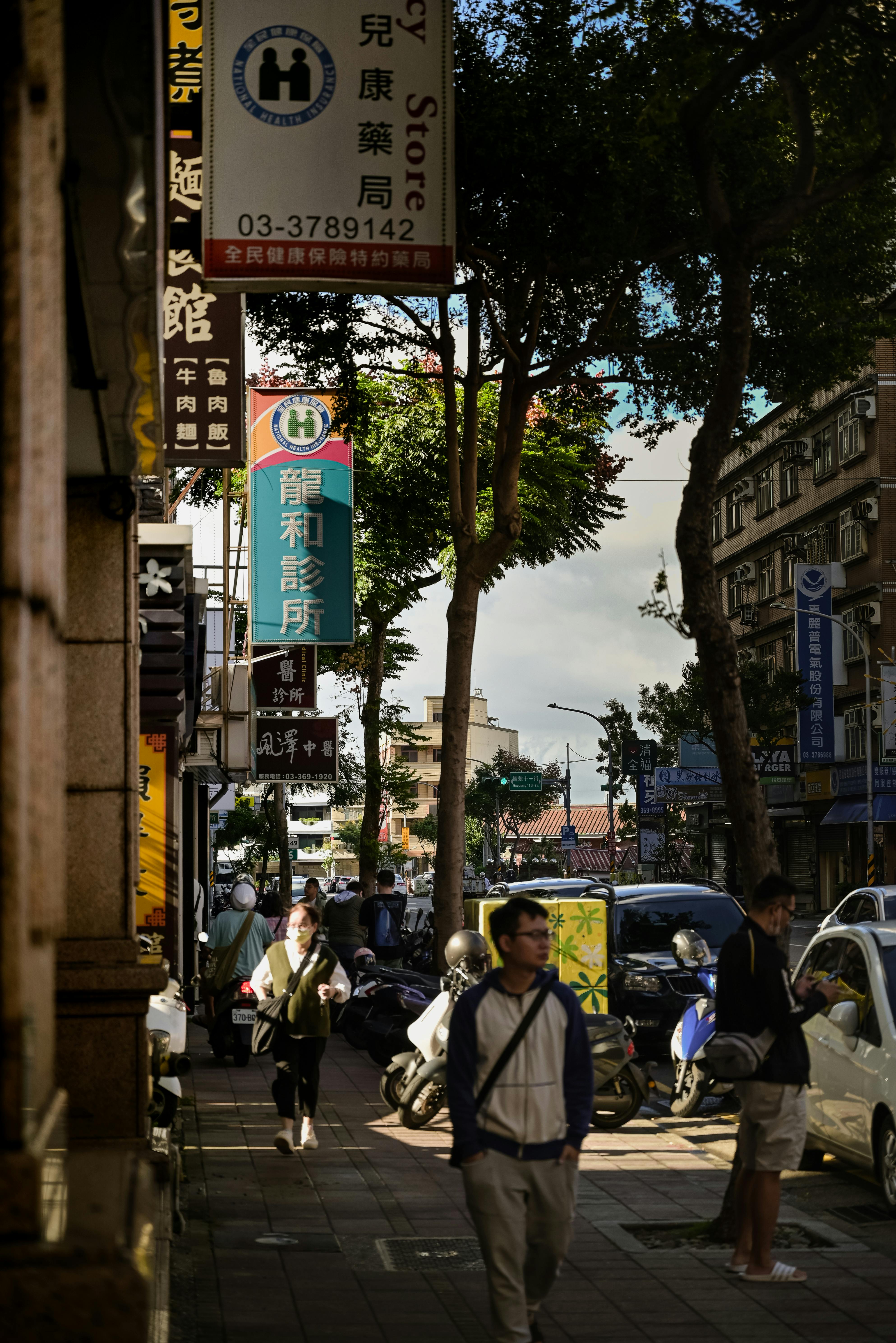 Typical Taiwan Photos, Download The BEST Free Typical Taiwan Stock ...