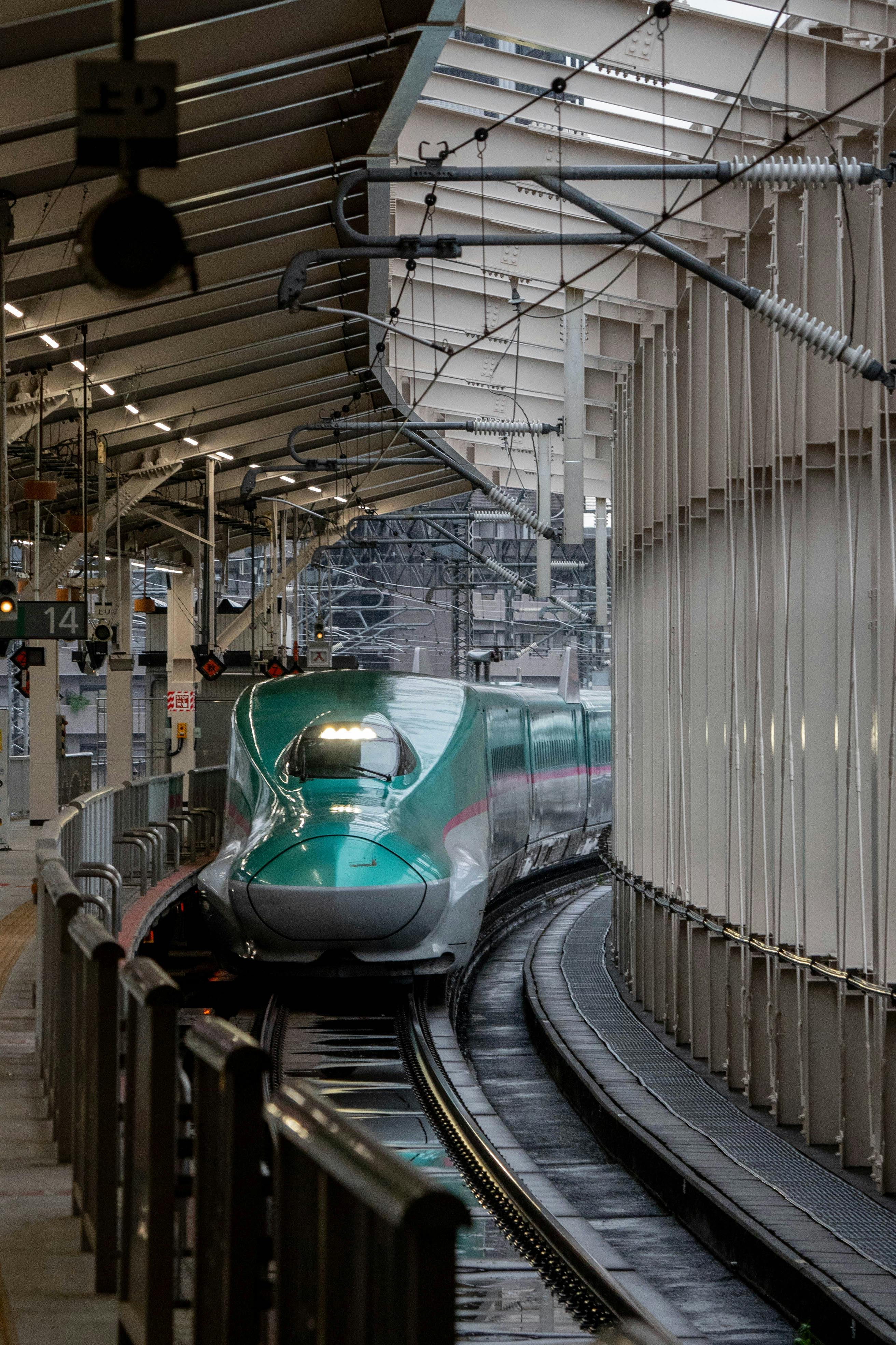 High-Speed Bullet Train at Modern Station · Free Stock Photo