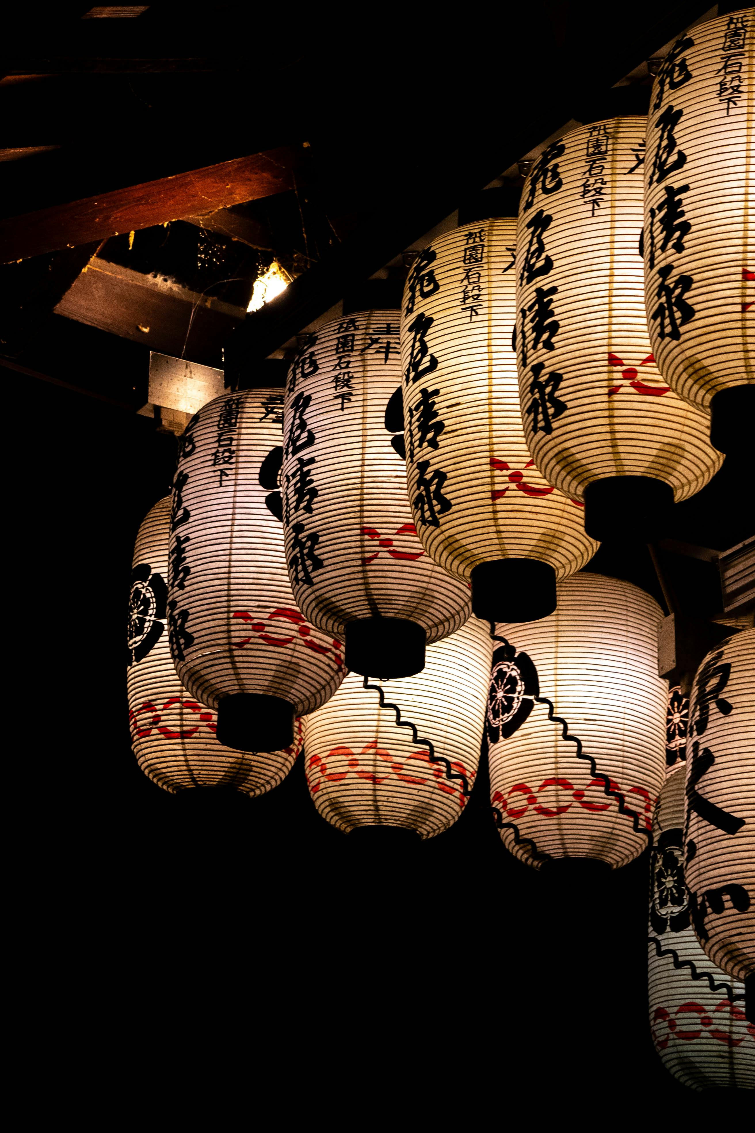 Traditional Japanese Paper Lanterns at Night · Free Stock Photo