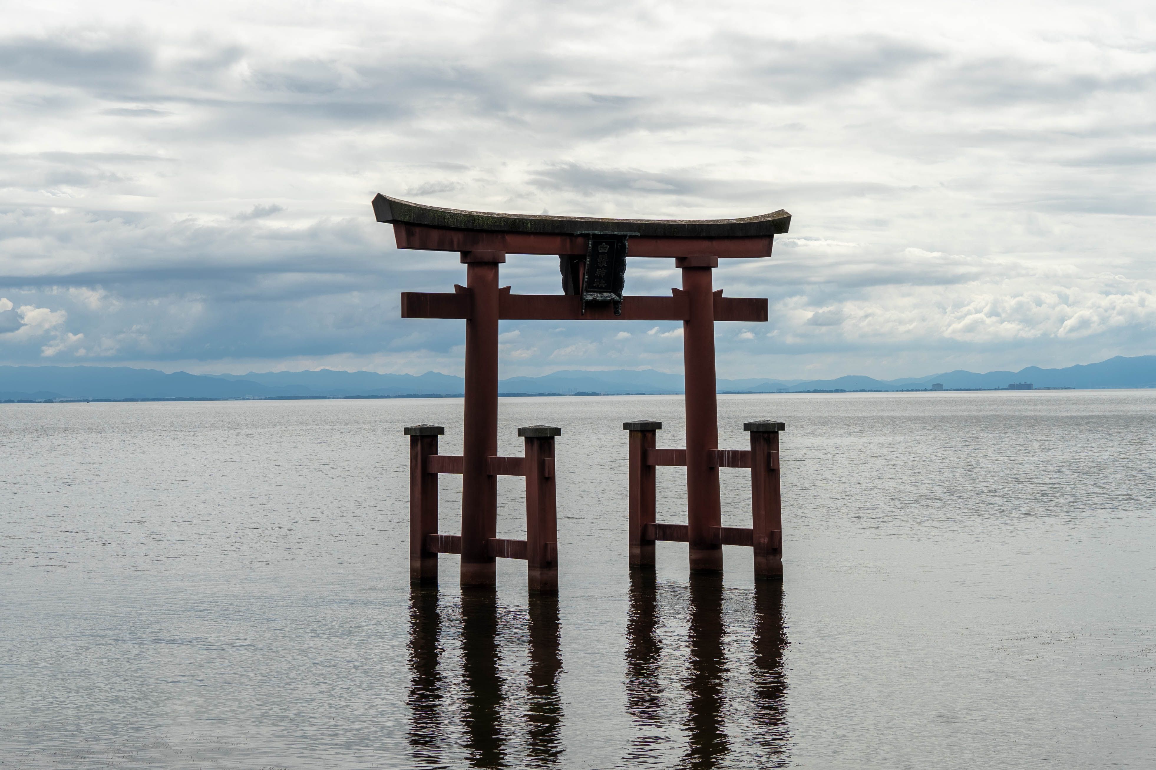 Sacred Torii Gate in Lake Biwa, Japan · Free Stock Photo