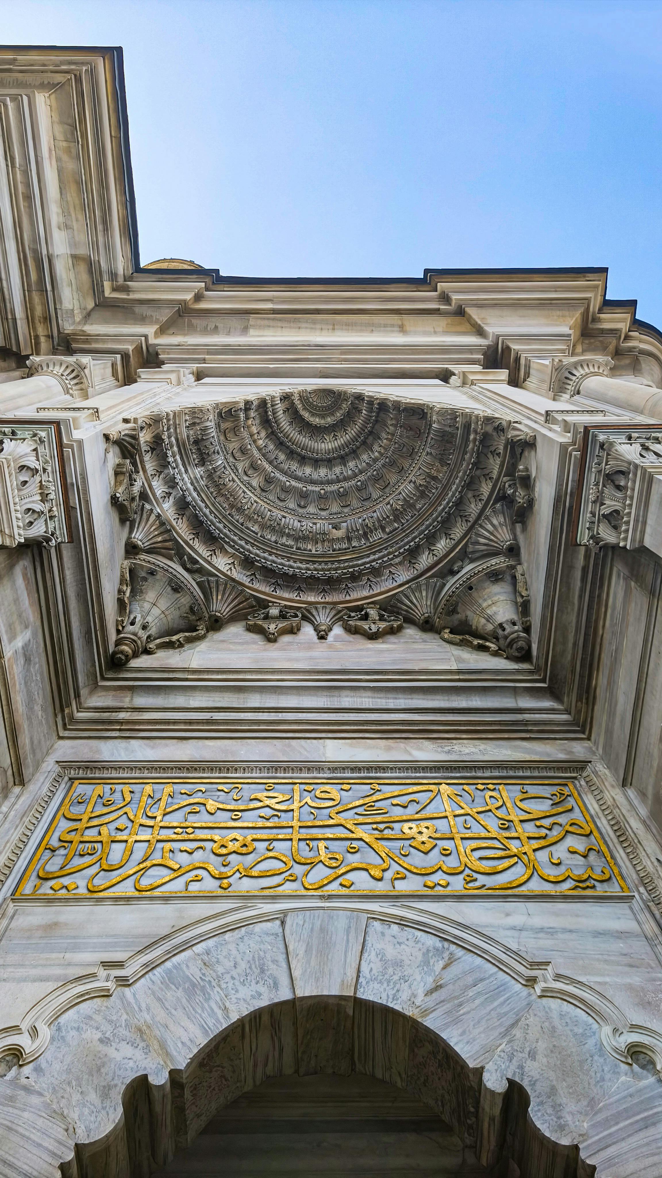 Ornate Ottoman Architecture and Elaborate Calligraphy · Free Stock Photo