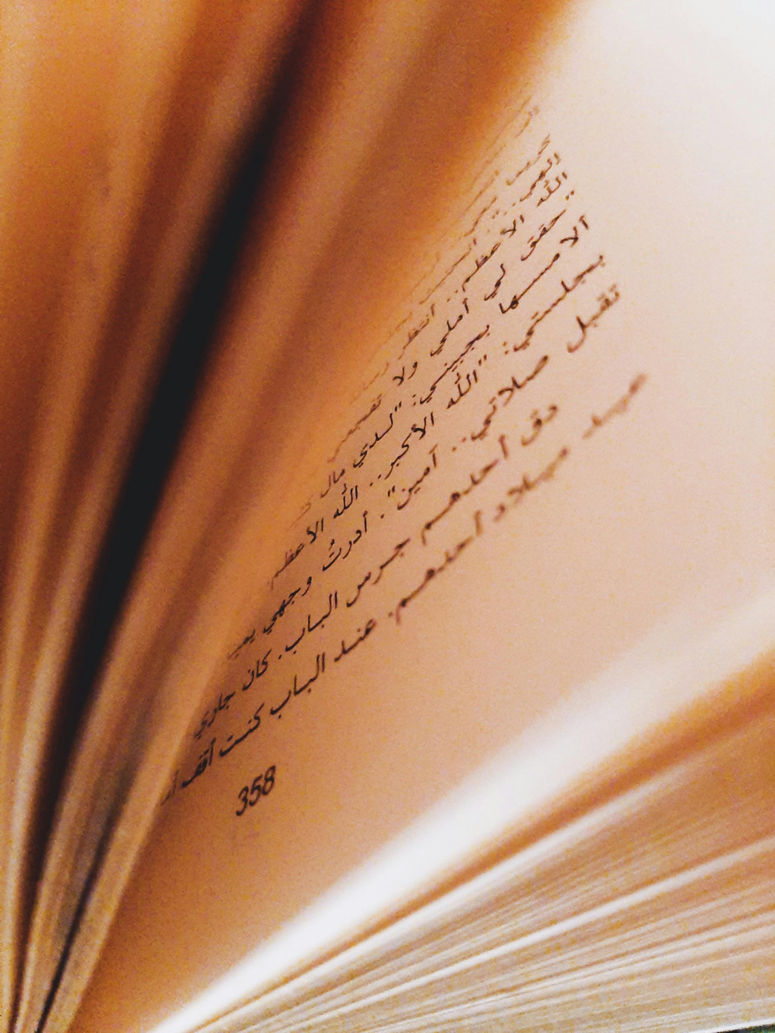 Photo of Opened Book · Free Stock Photo