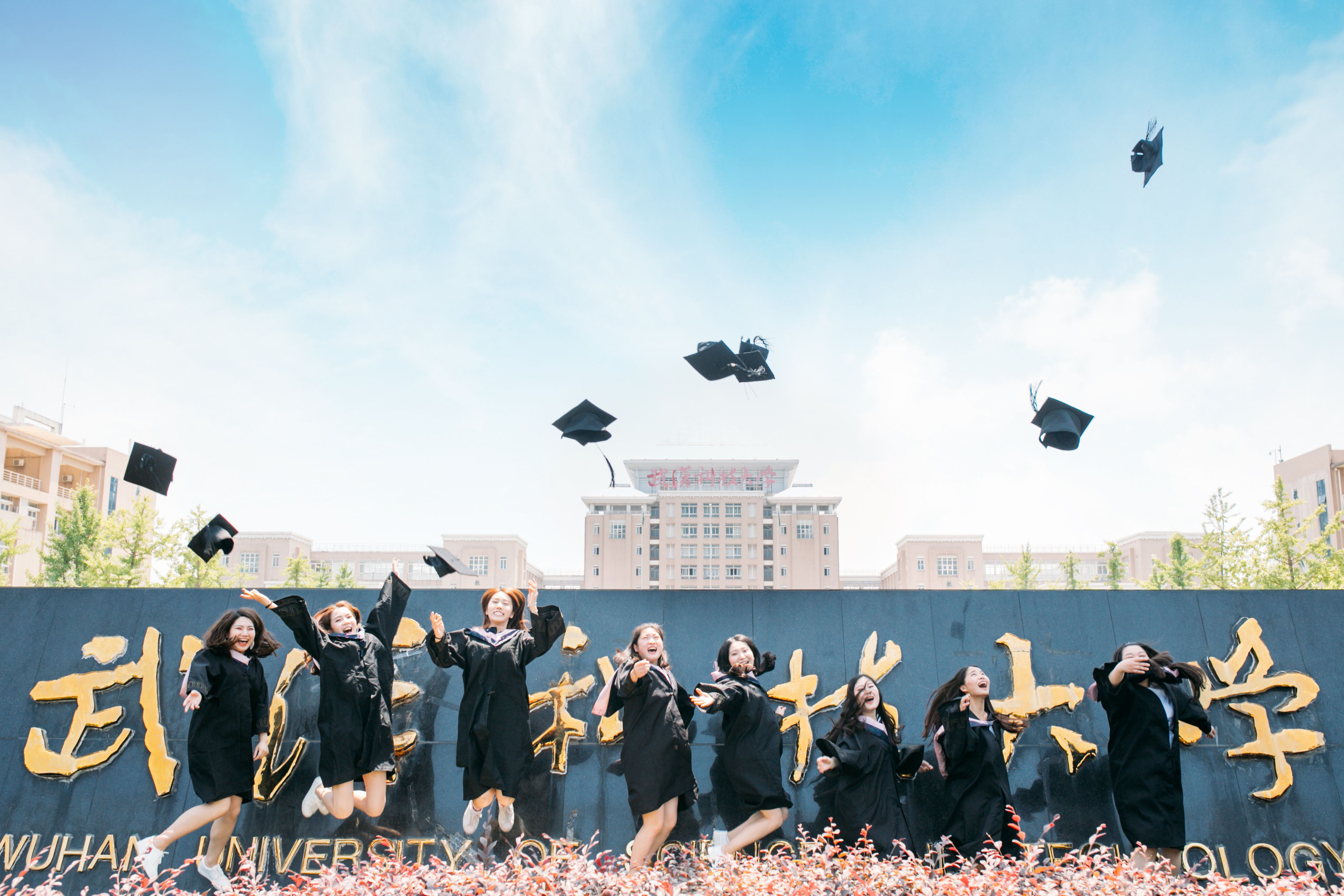 Graduation Celebration at Wuhan University · Free Stock Photo