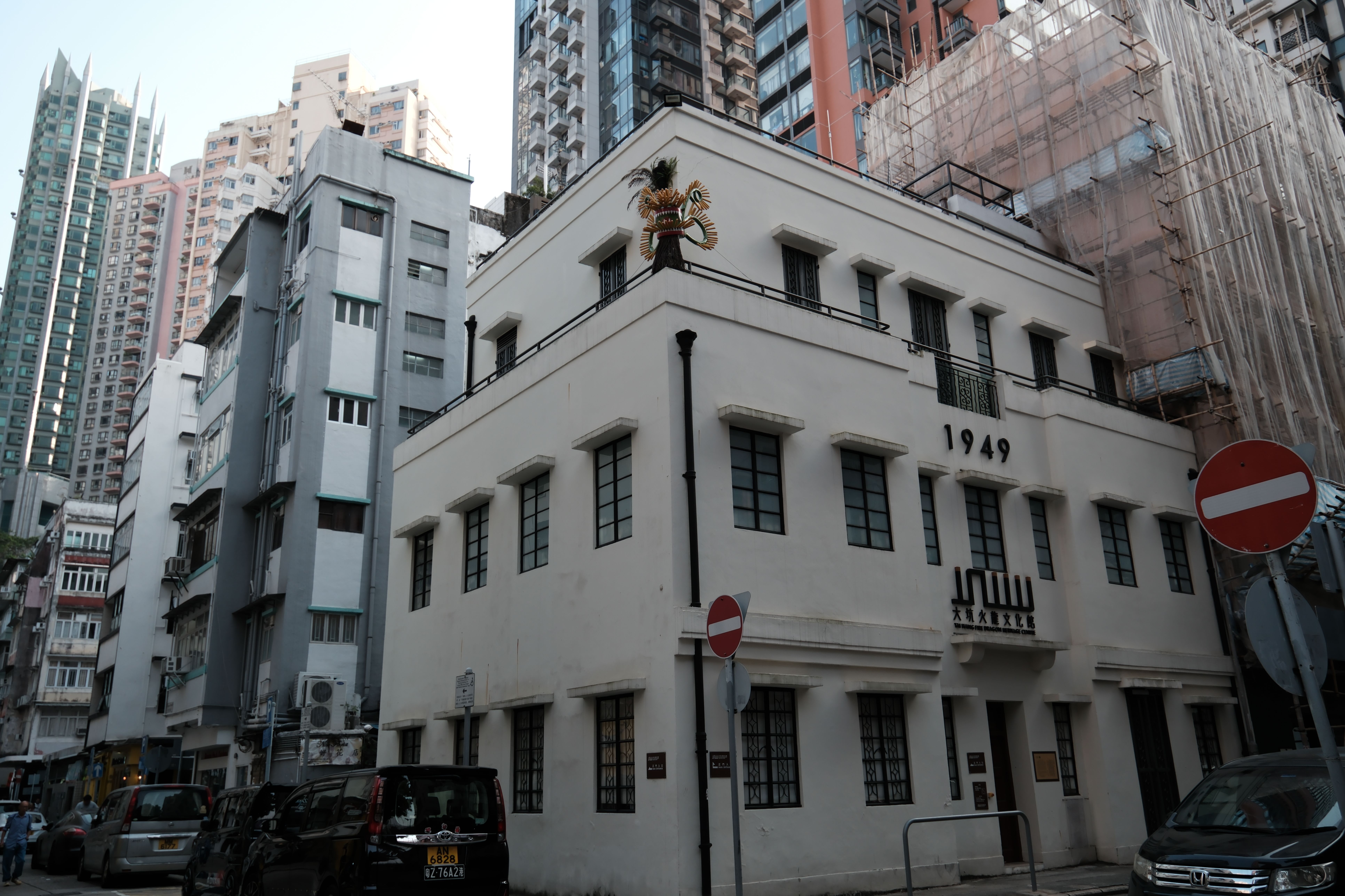 Historical Building in Urban Hong Kong Street · Free Stock Photo