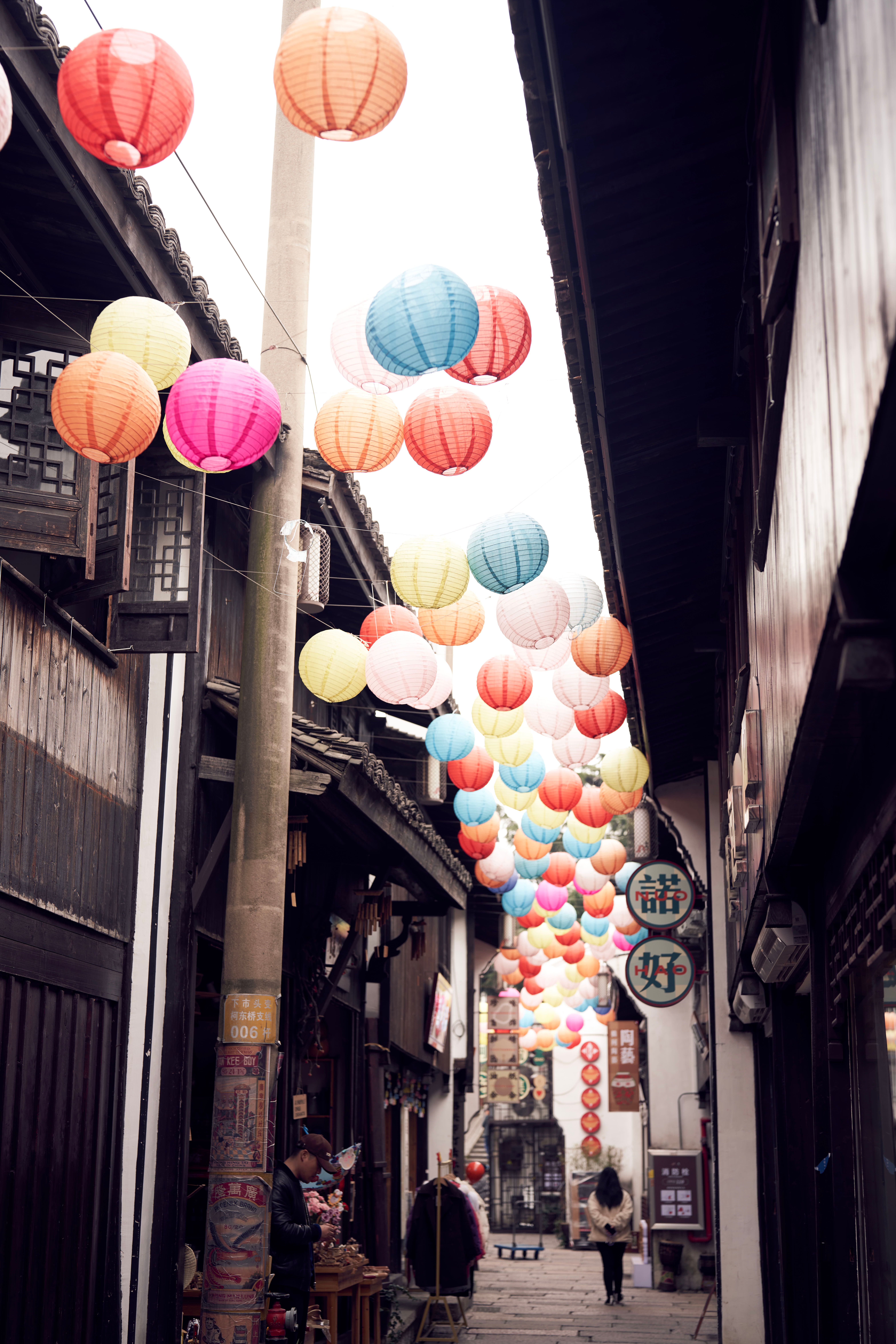 Red Paper Lanterns · Free Stock Photo