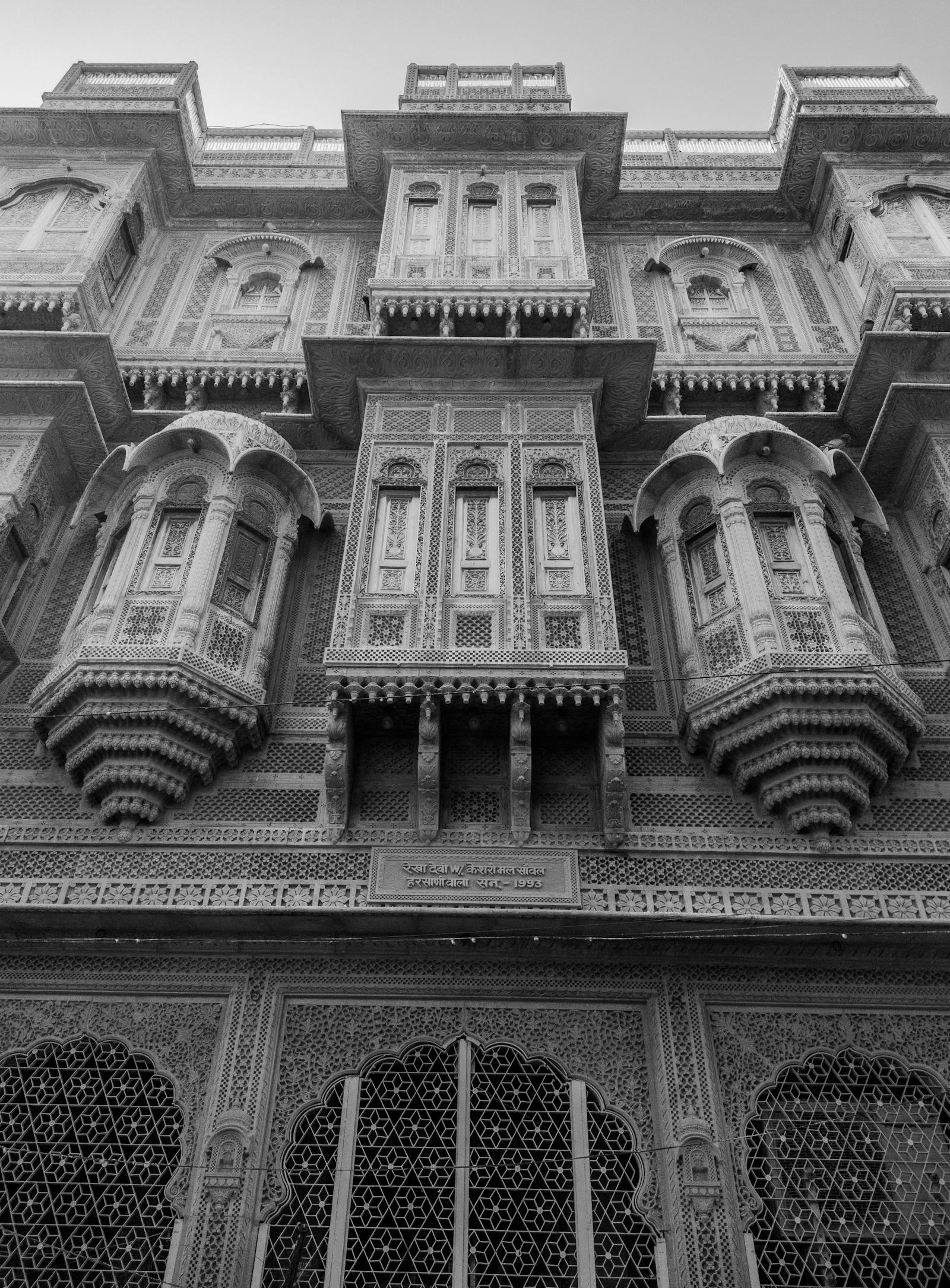 Indian Haveli Photos, Download The BEST Free Indian Haveli Stock Photos ...
