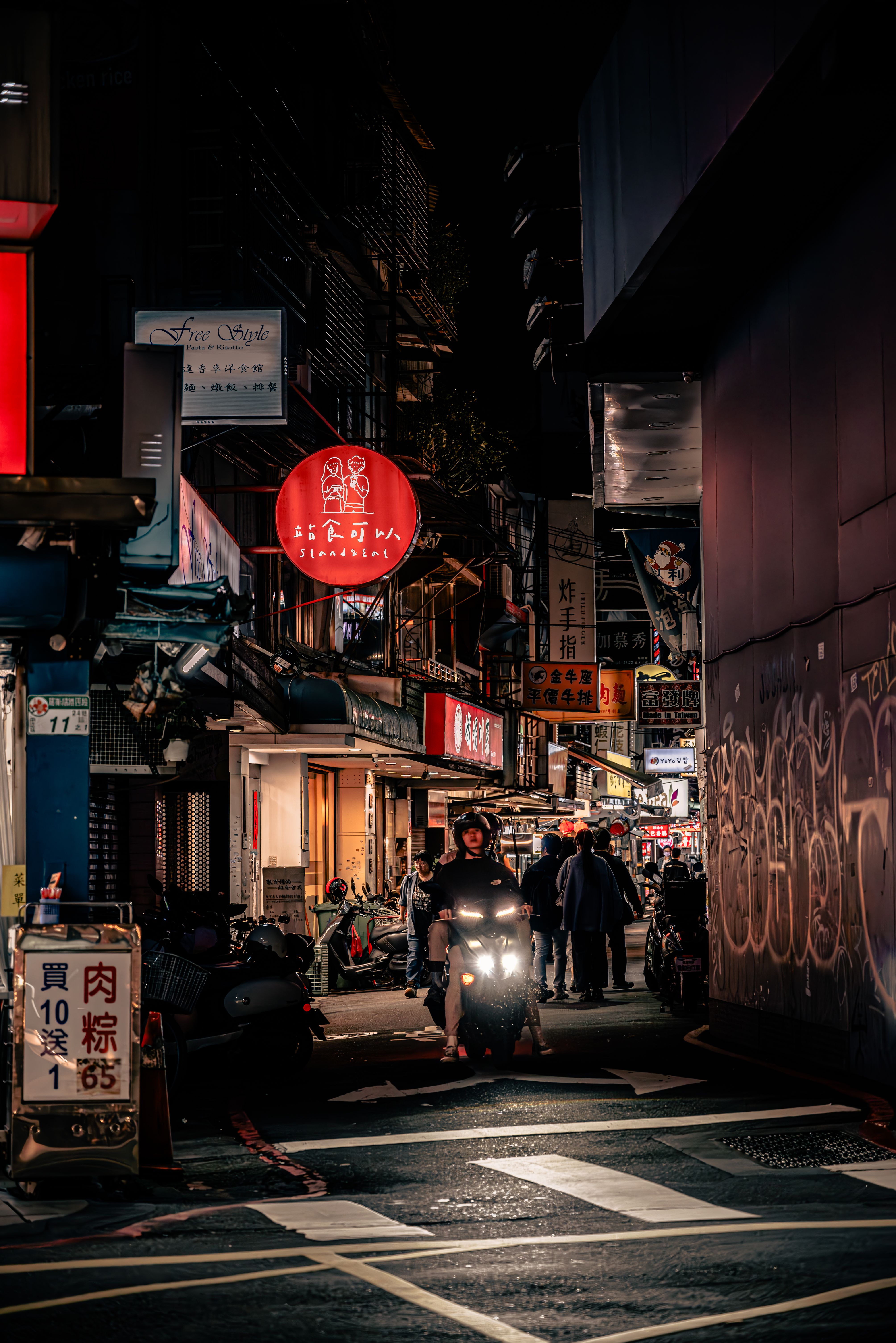 Empty Lighted City Street at Night · Free Stock Photo