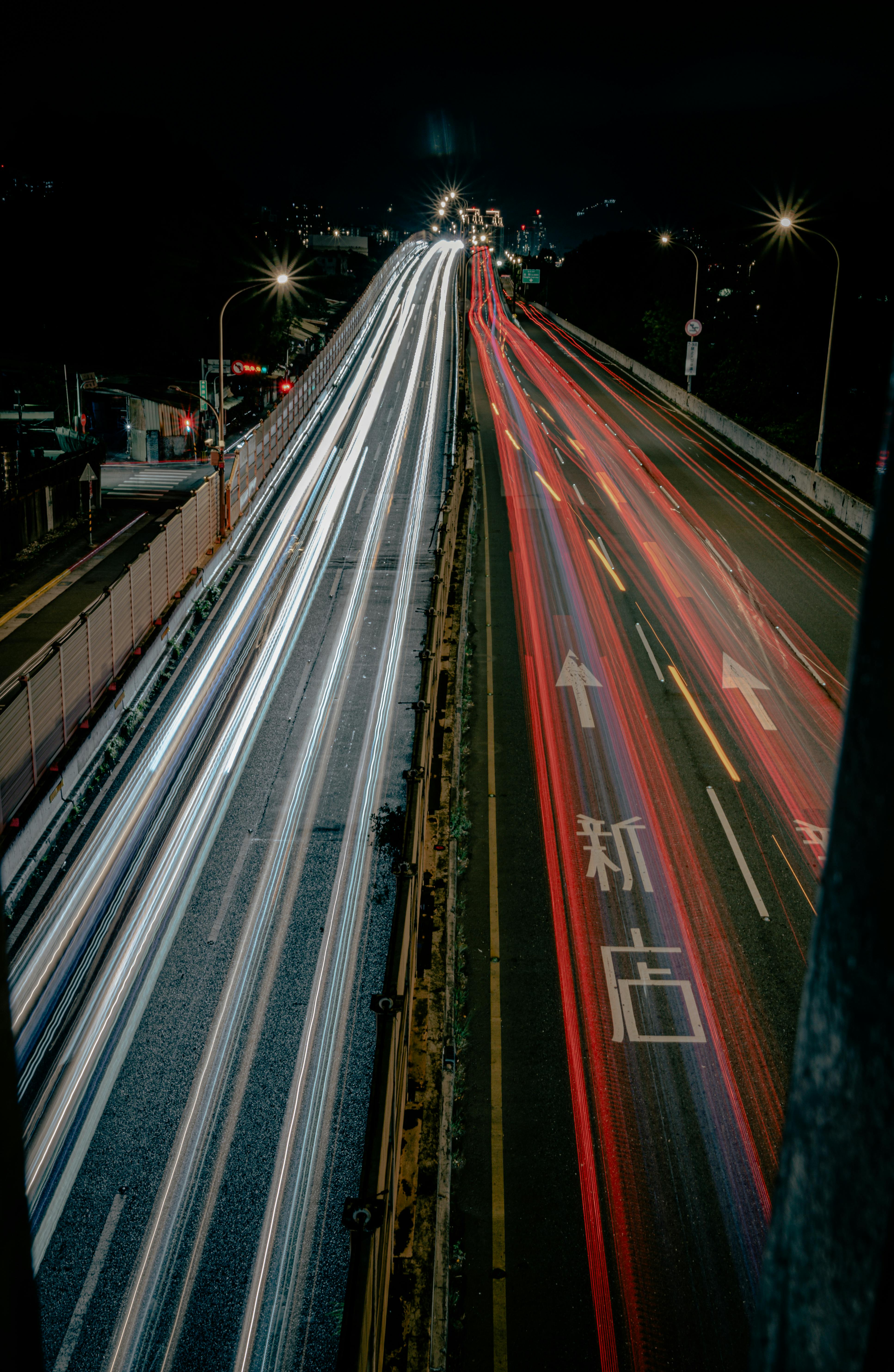 Dynamic Night Traffic Light Trails in Taipei · Free Stock Photo