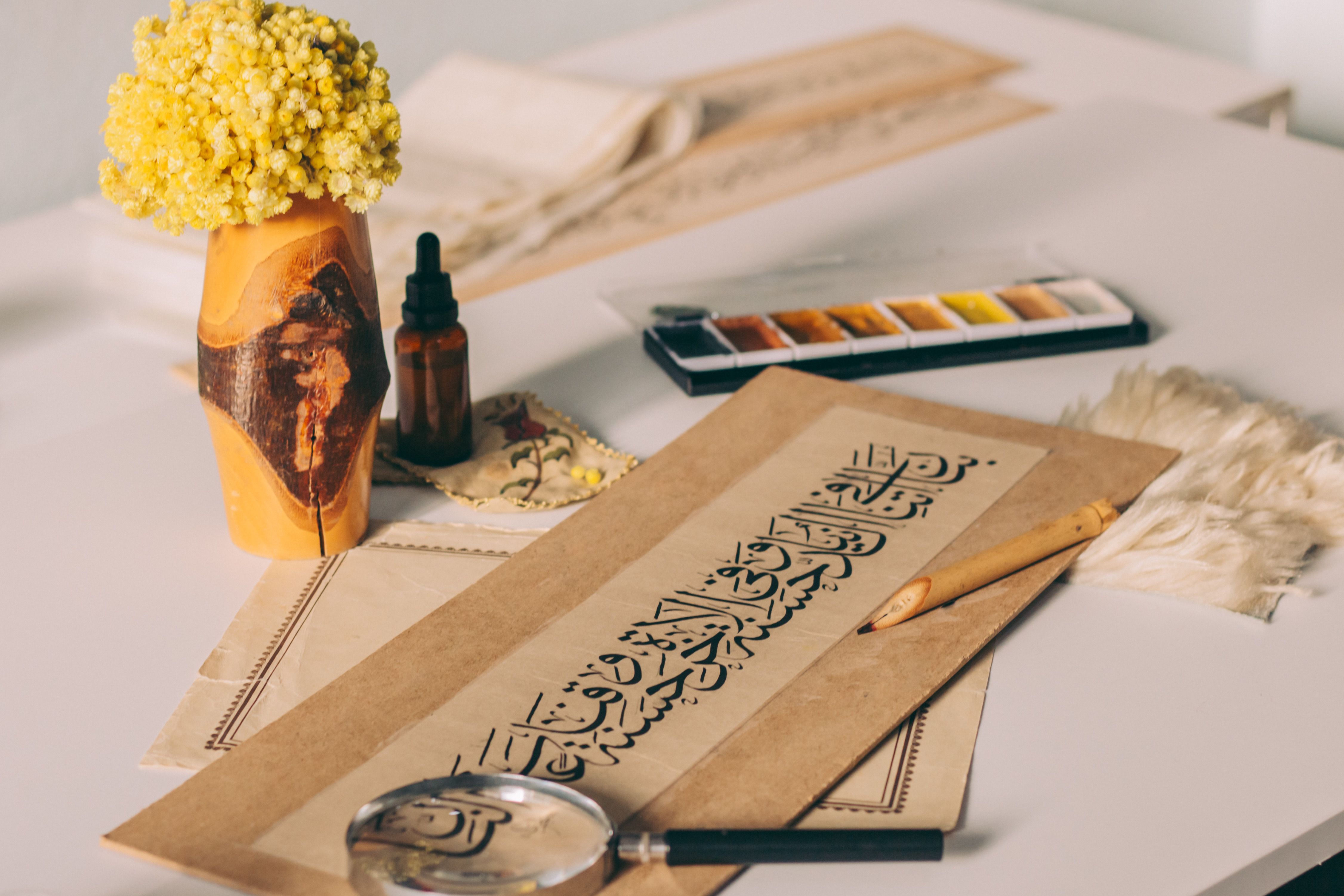 Arabic Calligraphy Art with Watercolor Tools · Free Stock Photo