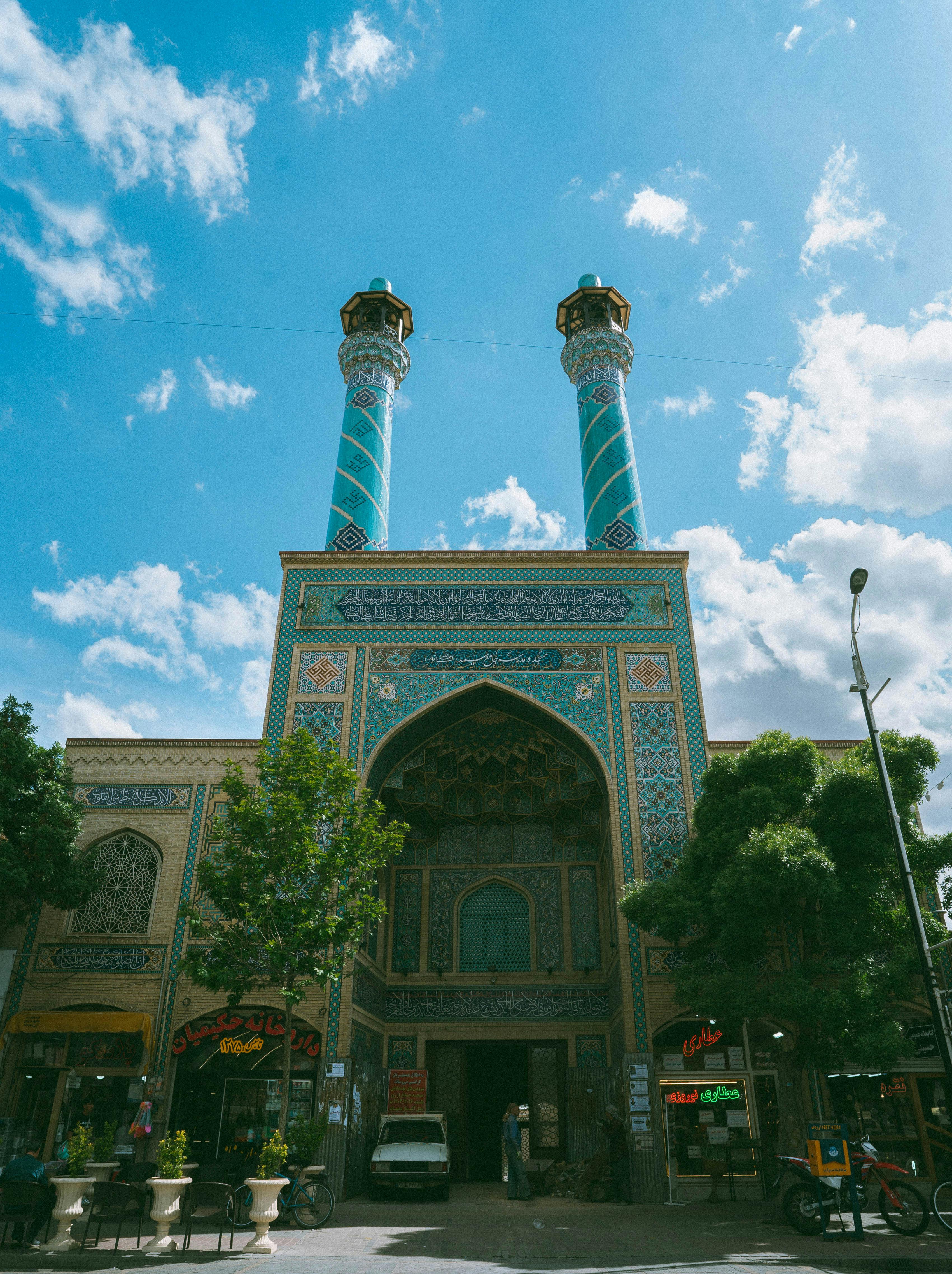 Traditional Iranian Mosque with Blue Sky · Free Stock Photo