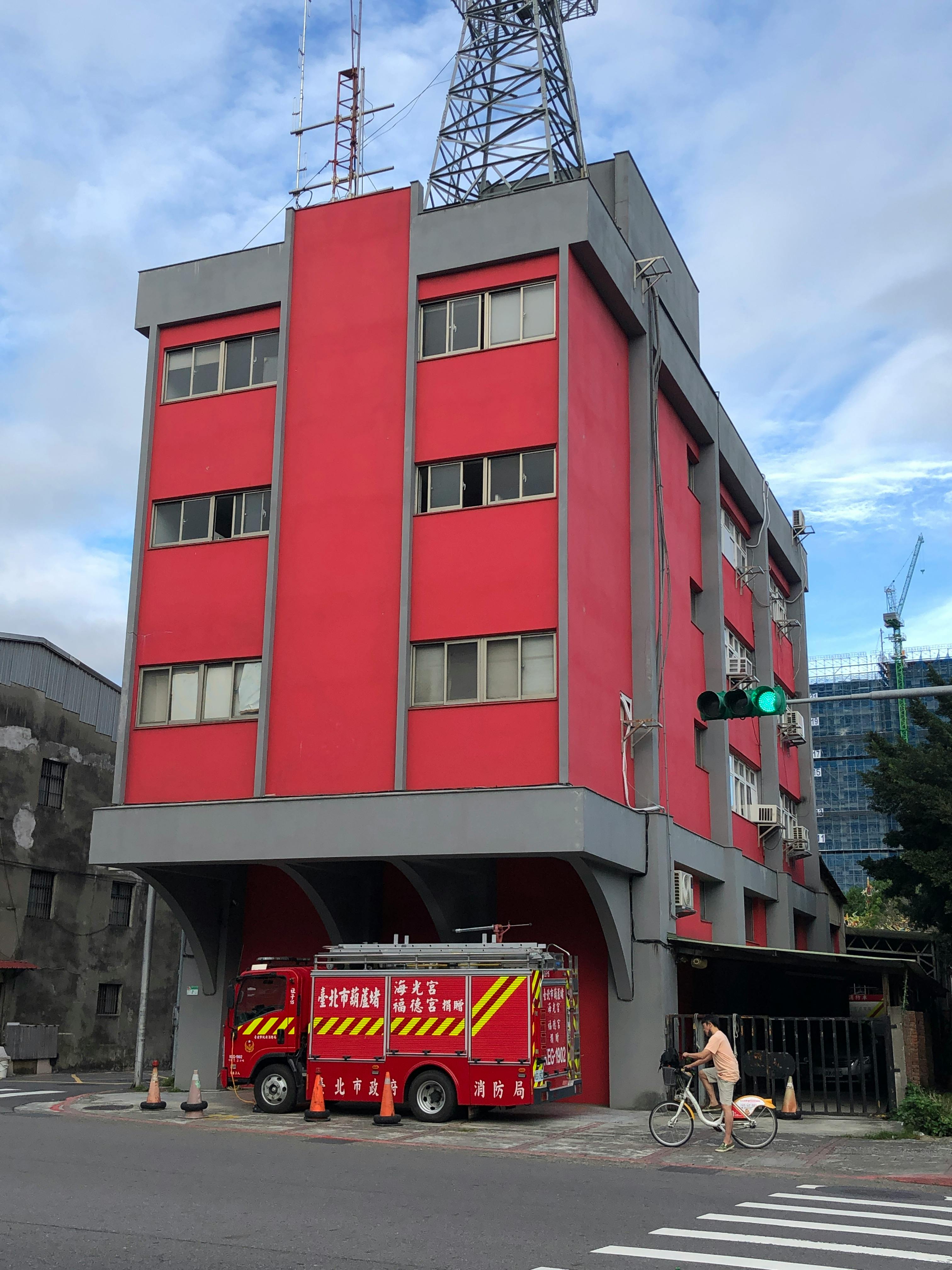 Red Fire Station Building in Taipei City · Free Stock Photo