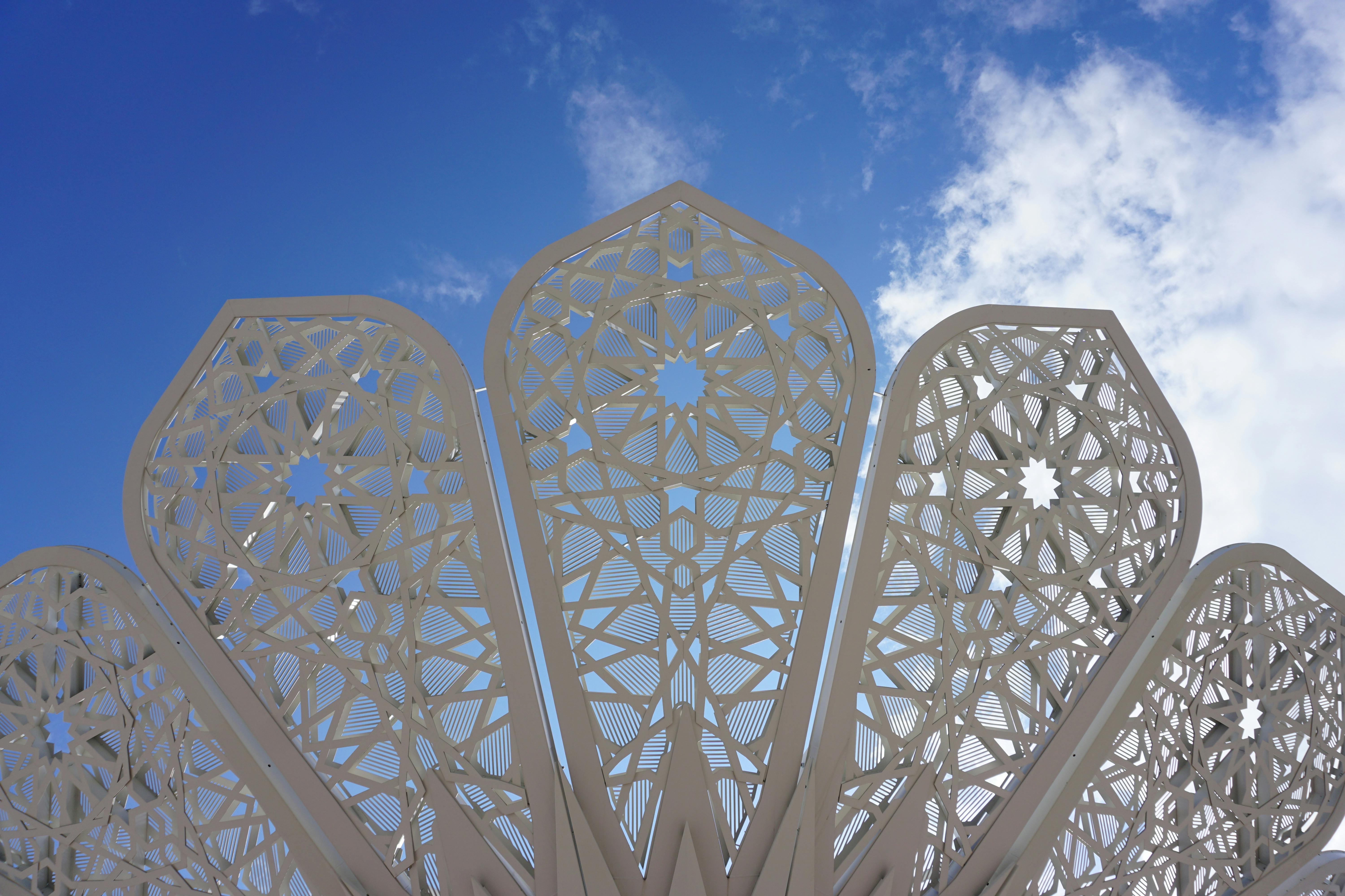 Intricate Geometric Metal Architecture Design · Free Stock Photo