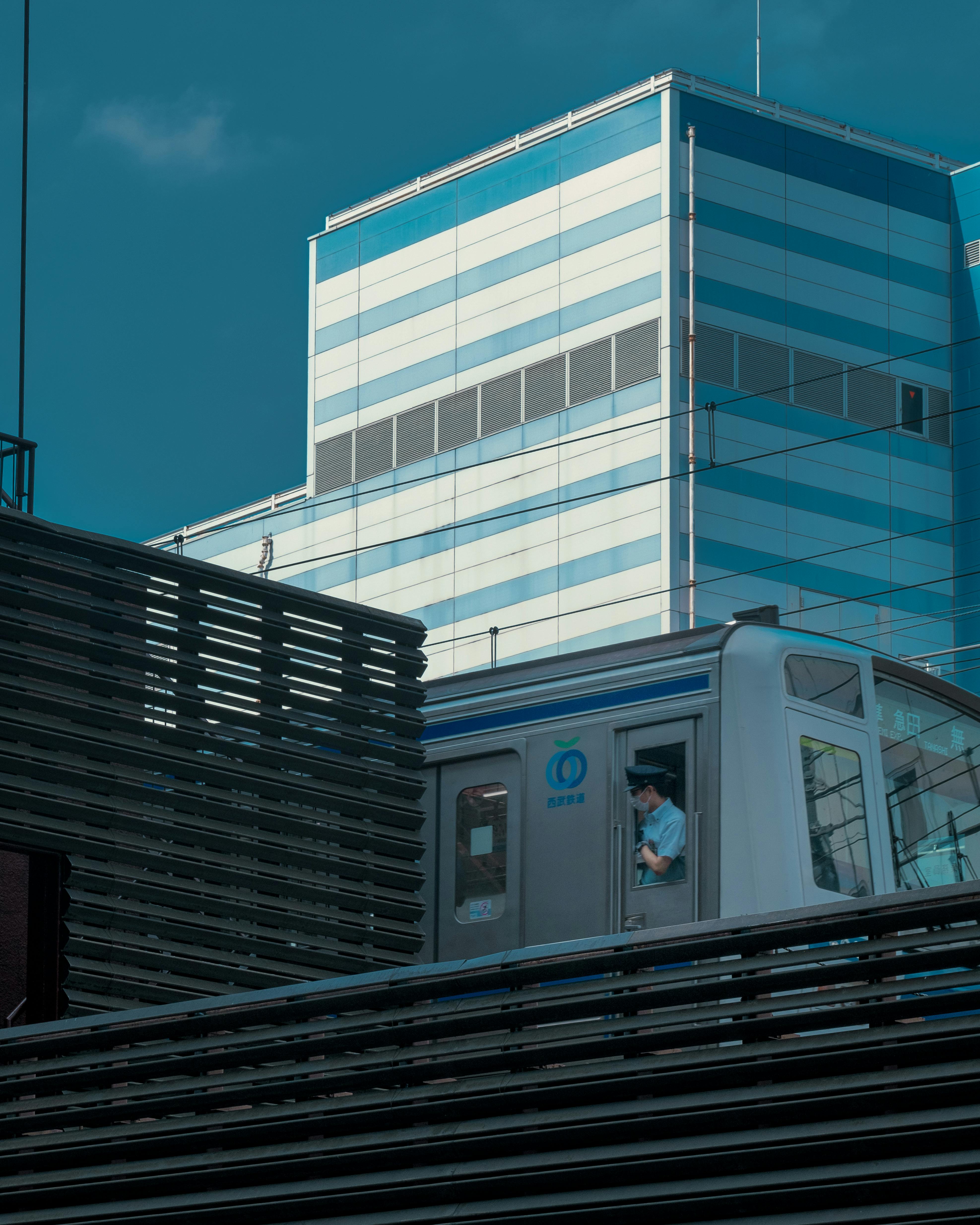 Urban Tokyo Metro Scene with Modern Architecture · Free Stock Photo