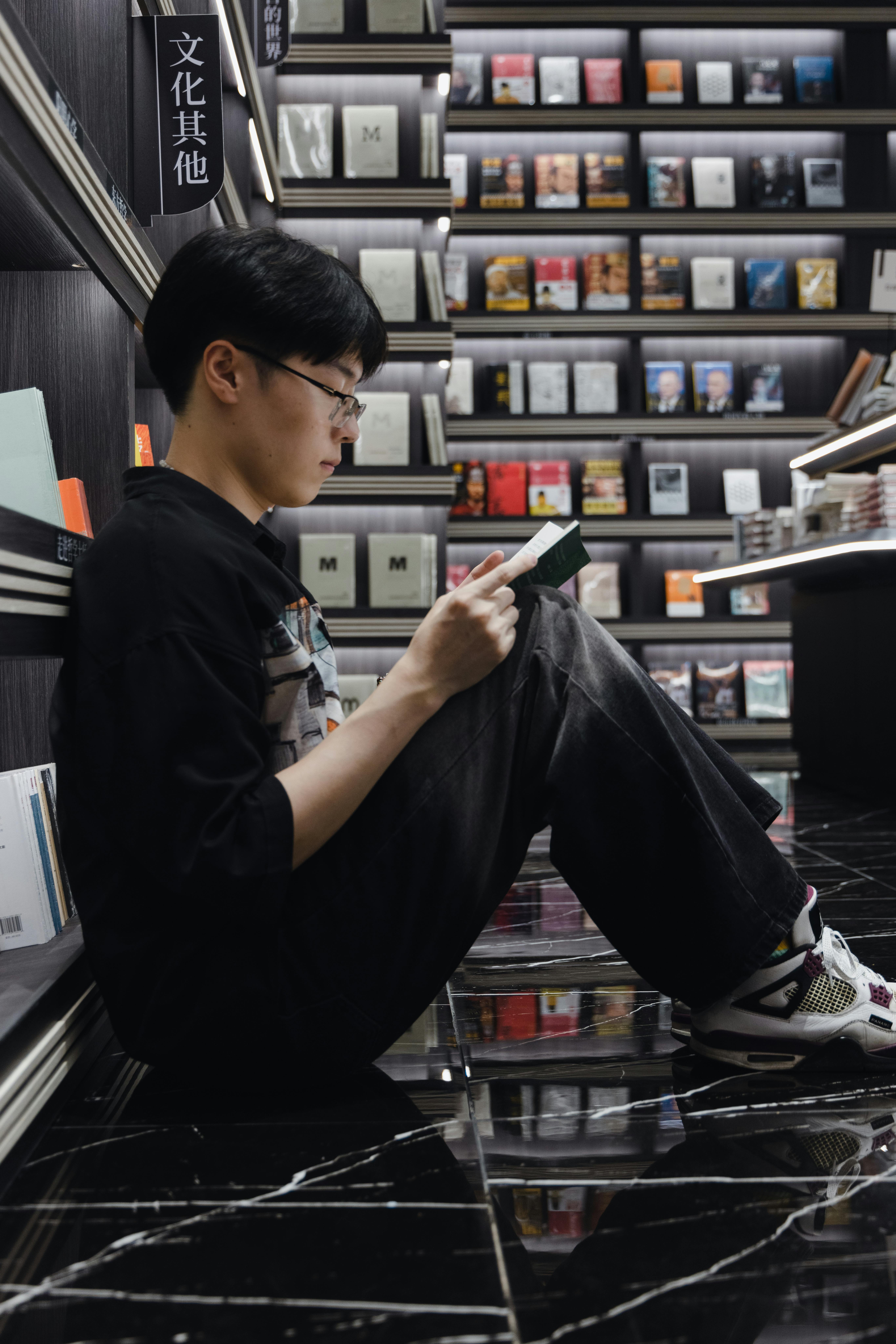 Book And Boy Photos, Download The BEST Free Book And Boy Stock Photos ...