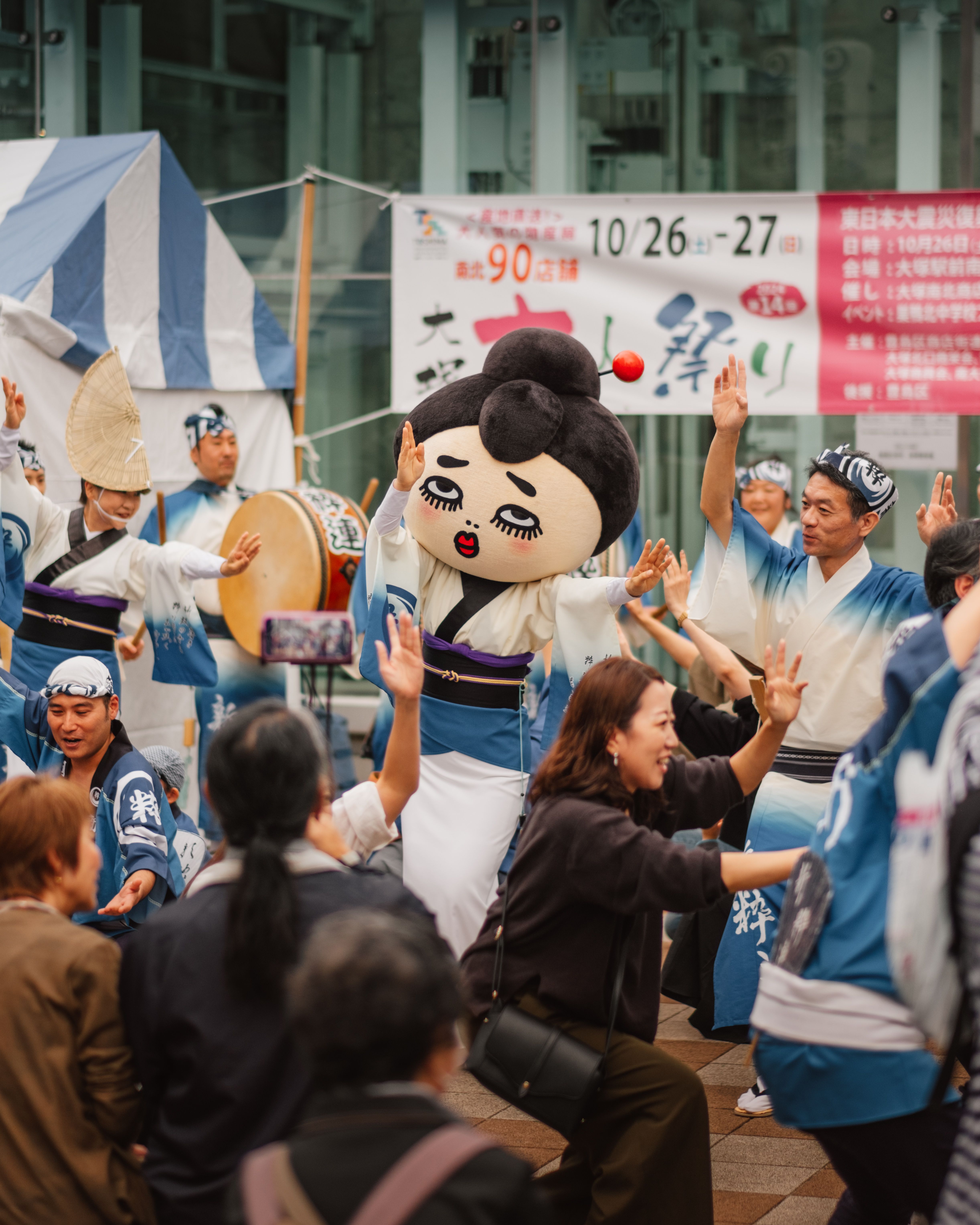 Vibrant Japanese Festival Dance In Tokyo Free Stock Photo