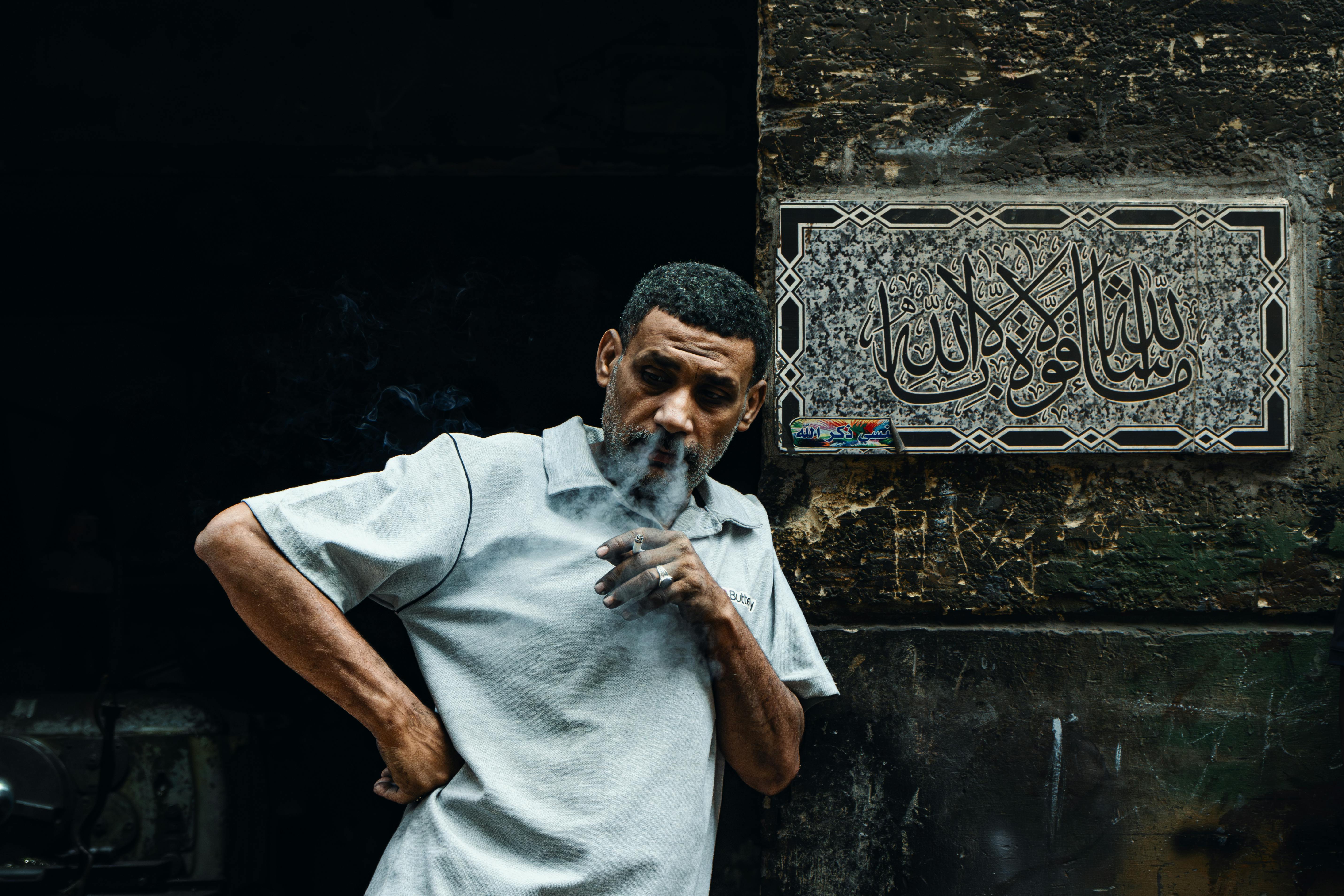 Abdullah Salah - Photography