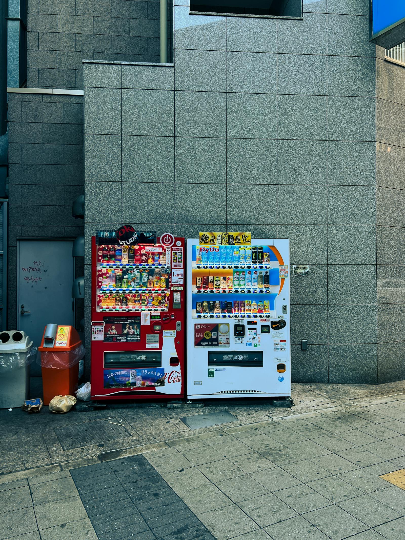 Vending Machine Photos, Download The BEST Free Vending Machine Stock ...