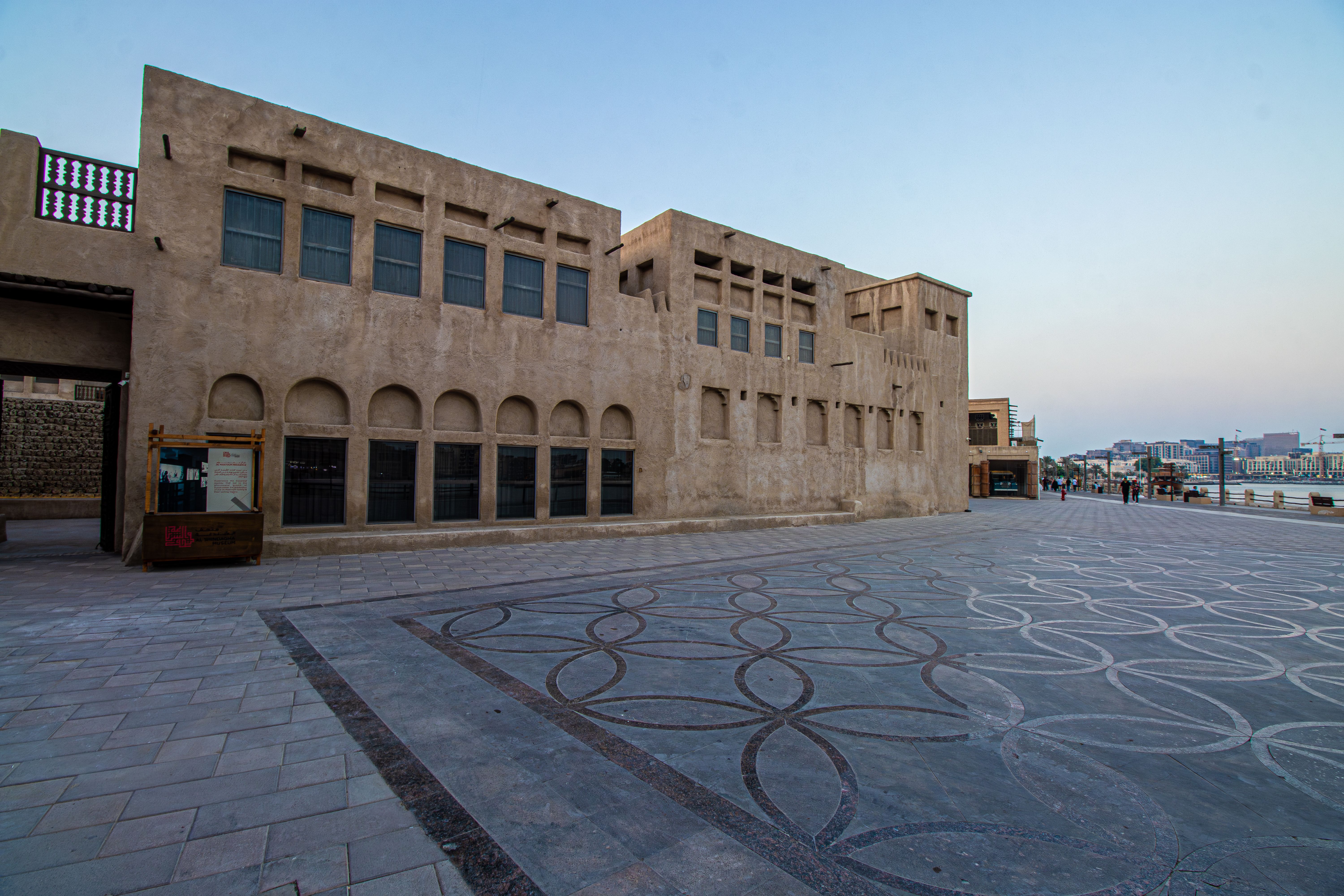 Emirati Culture Of Uae Photos, Download The BEST Free Emirati Culture ...