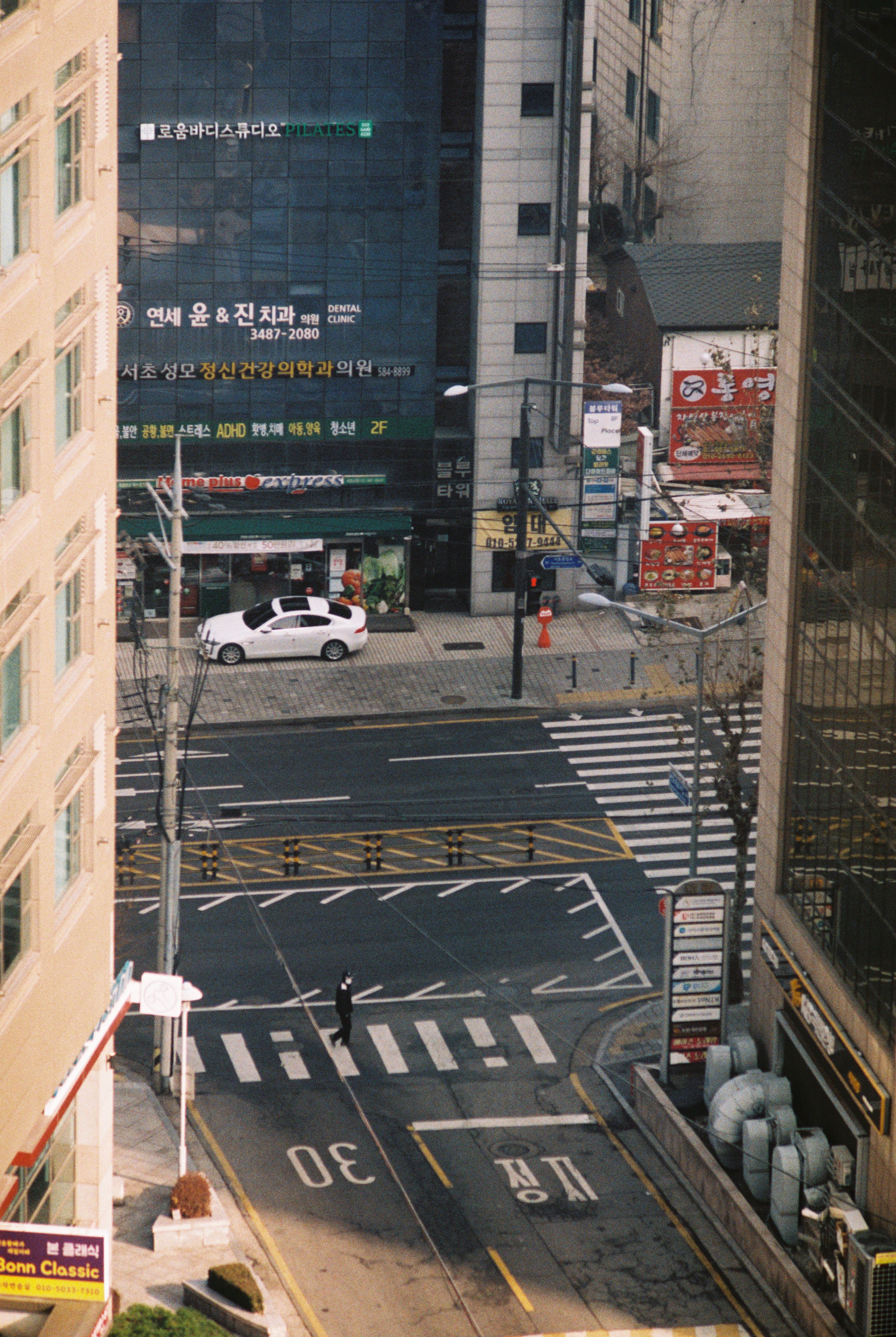 Korean Street Signs Photos, Download The BEST Free Korean Street Signs ...