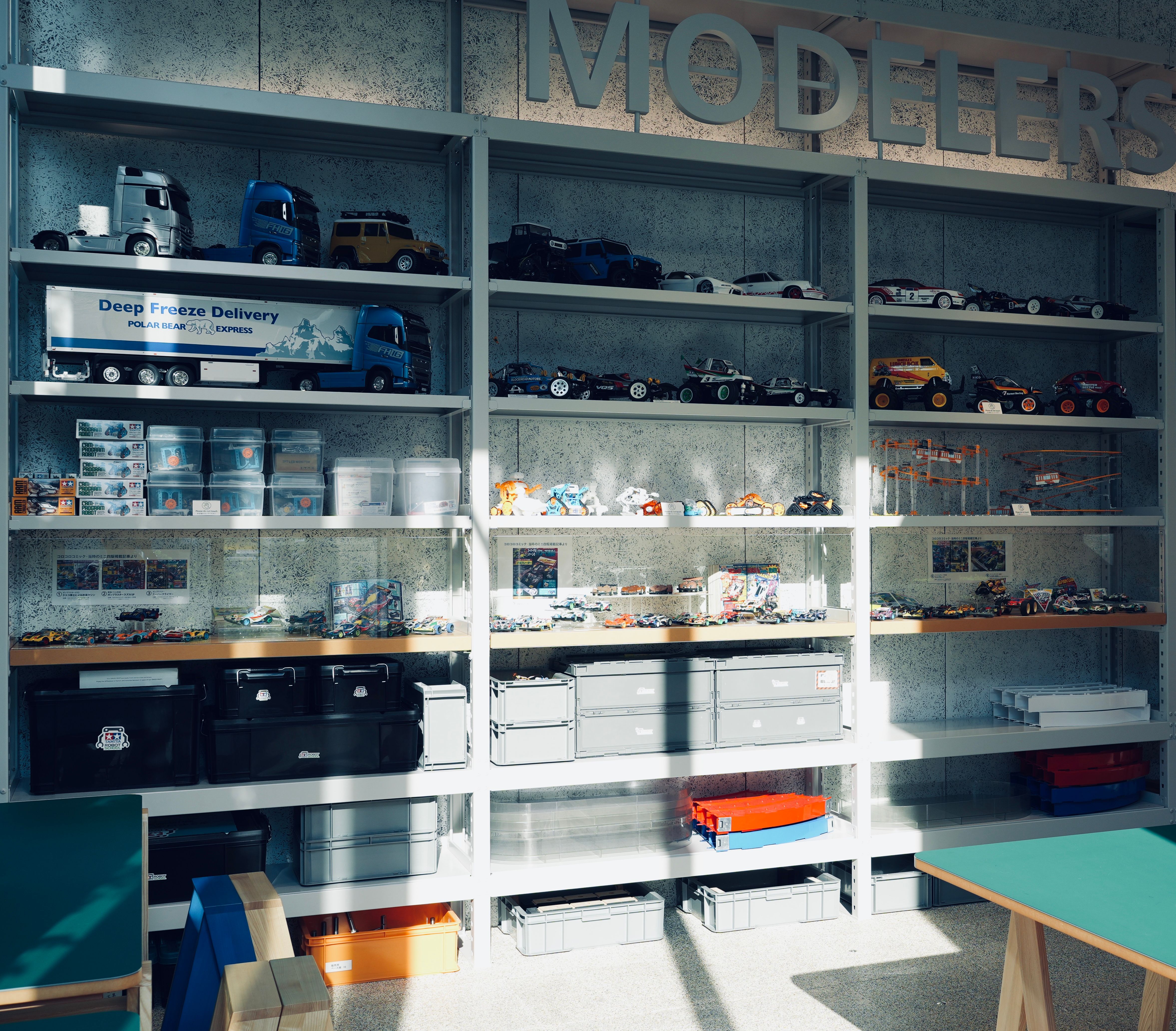 Model Car Collection on Display Shelves · Free Stock Photo