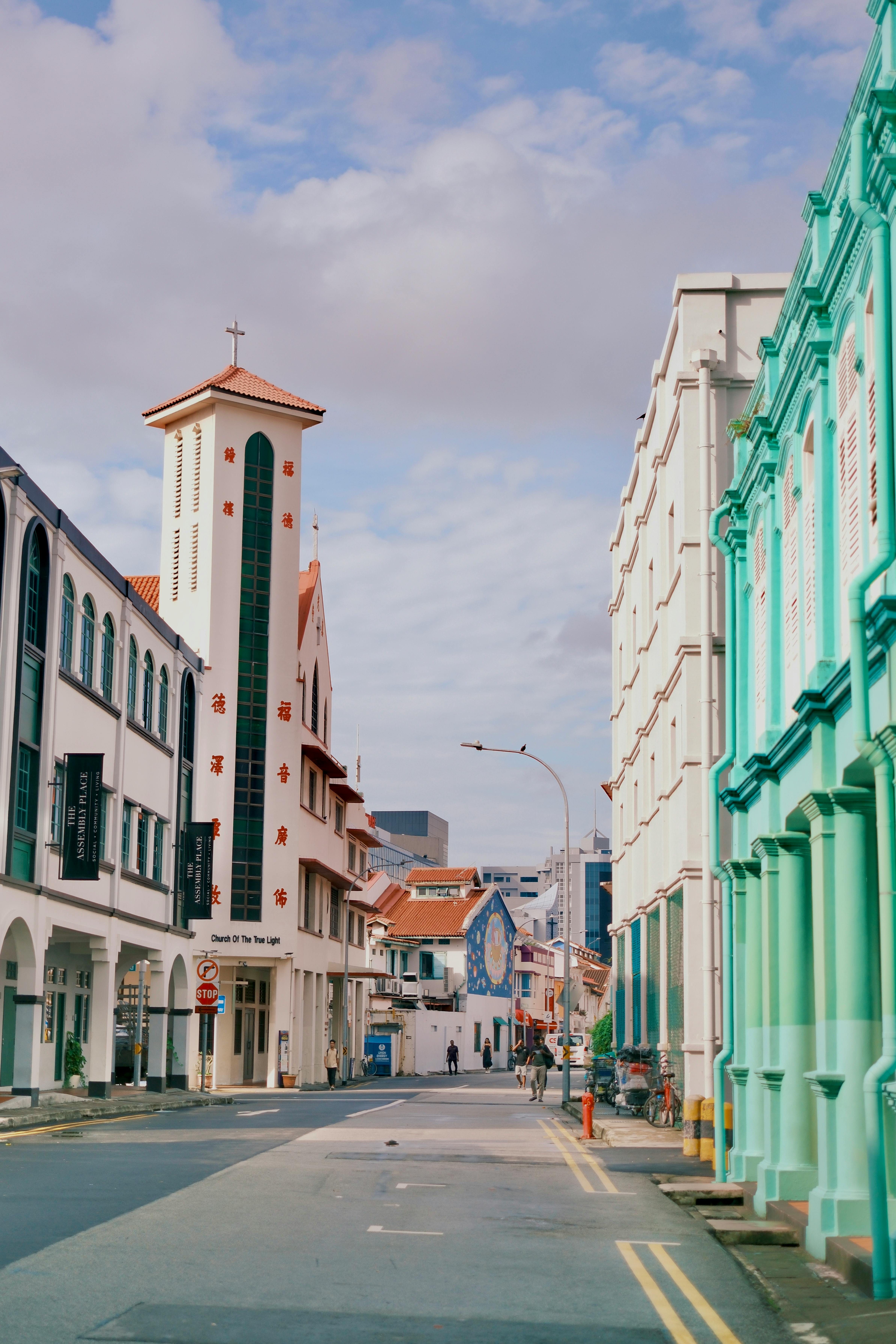 Colorful Colonial Architecture Street View · Free Stock Photo