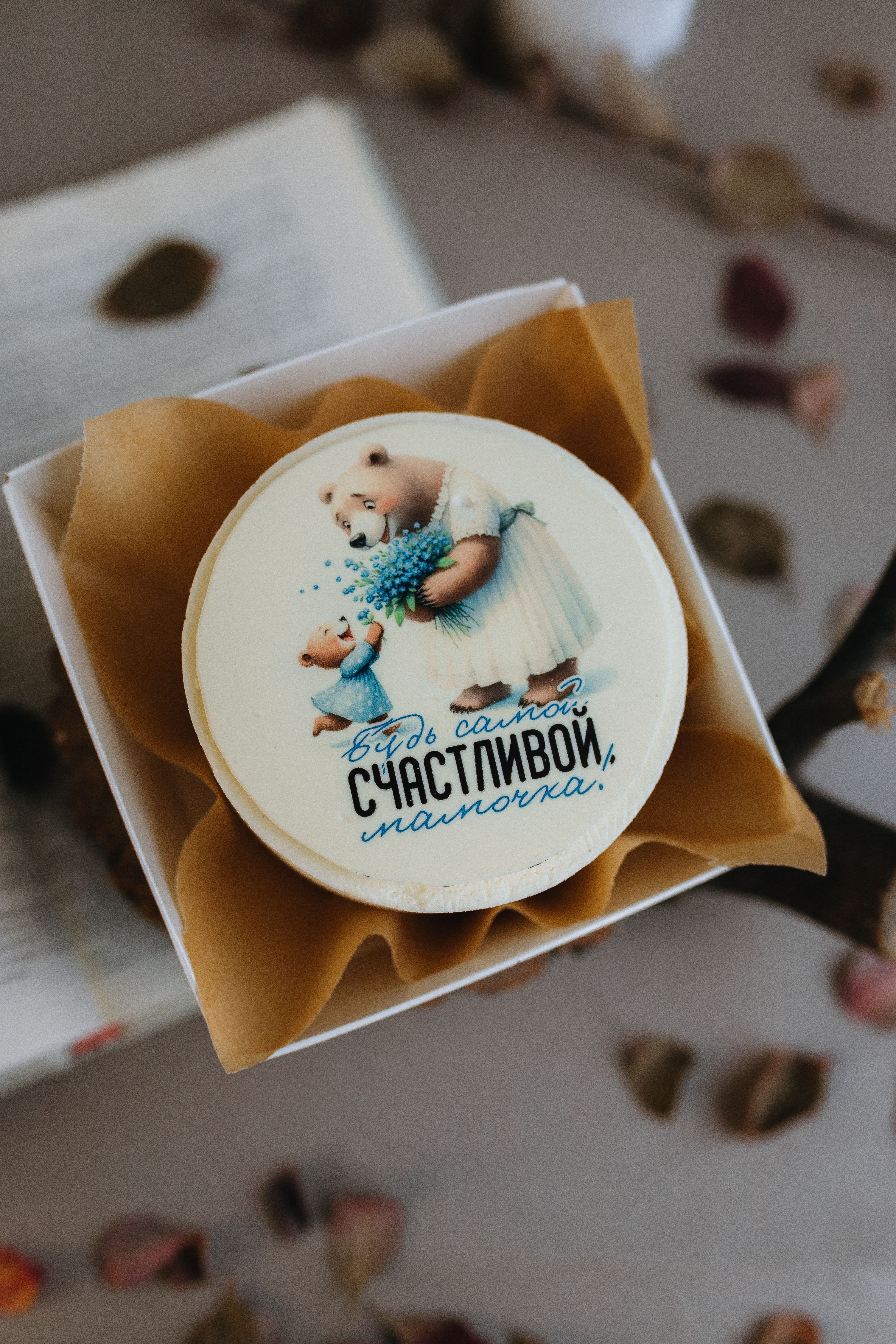 Cake Graphics Photos, Download The BEST Free Cake Graphics Stock Photos ...